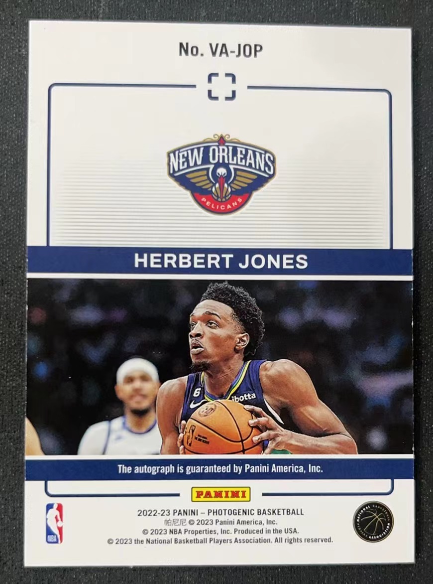 【长安代卖】2022-23 Panini Photogenic Herbert Jones 上镜 鹈鹕 赫伯特琼斯 签字 实卡好看 收藏必备 ...