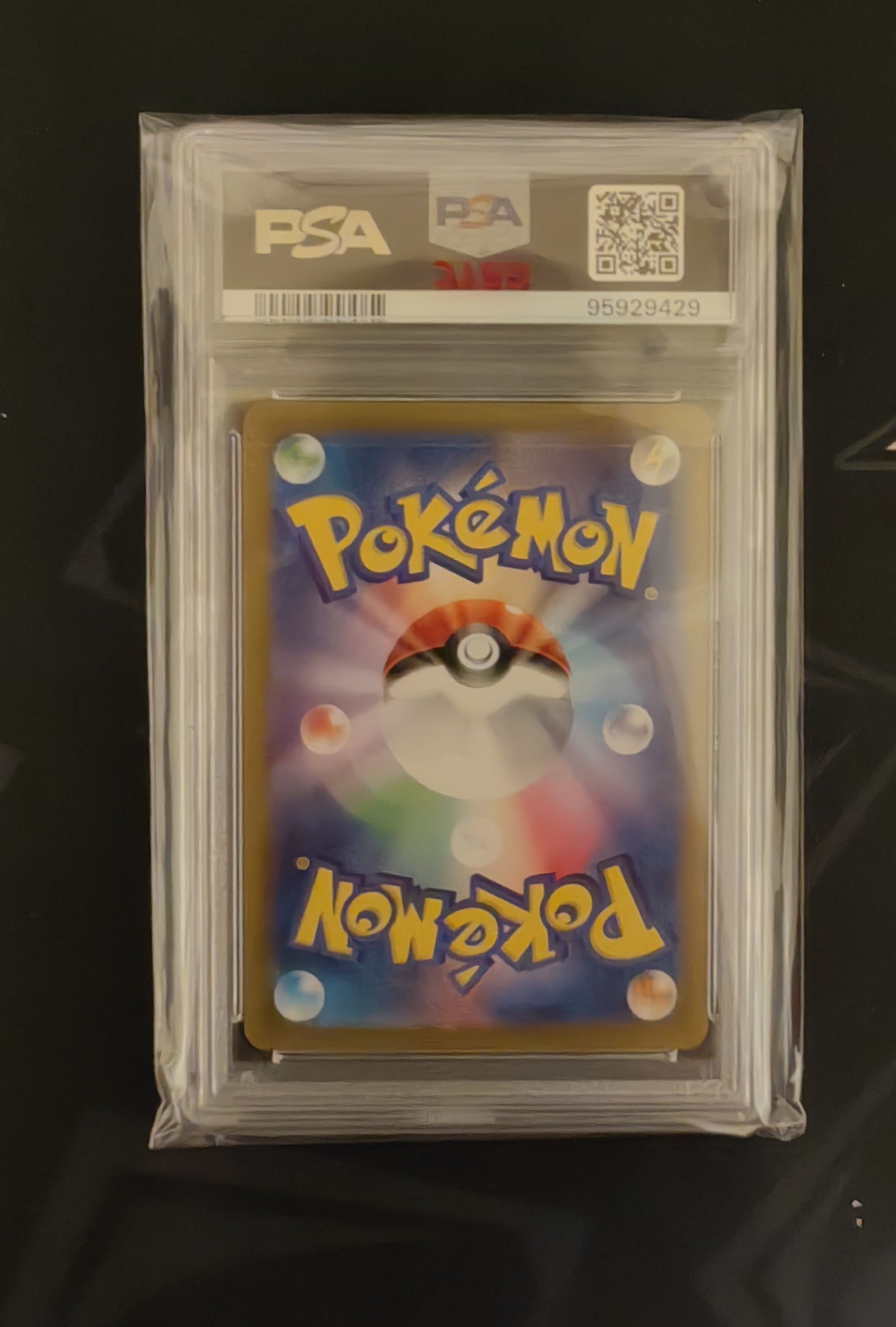 2024 Pokemon TCG PROMO PTCG 宝可梦 日版 皮卡丘 夏日皮卡丘 218/SV-P PSA 10分 卡品如图 卡淘