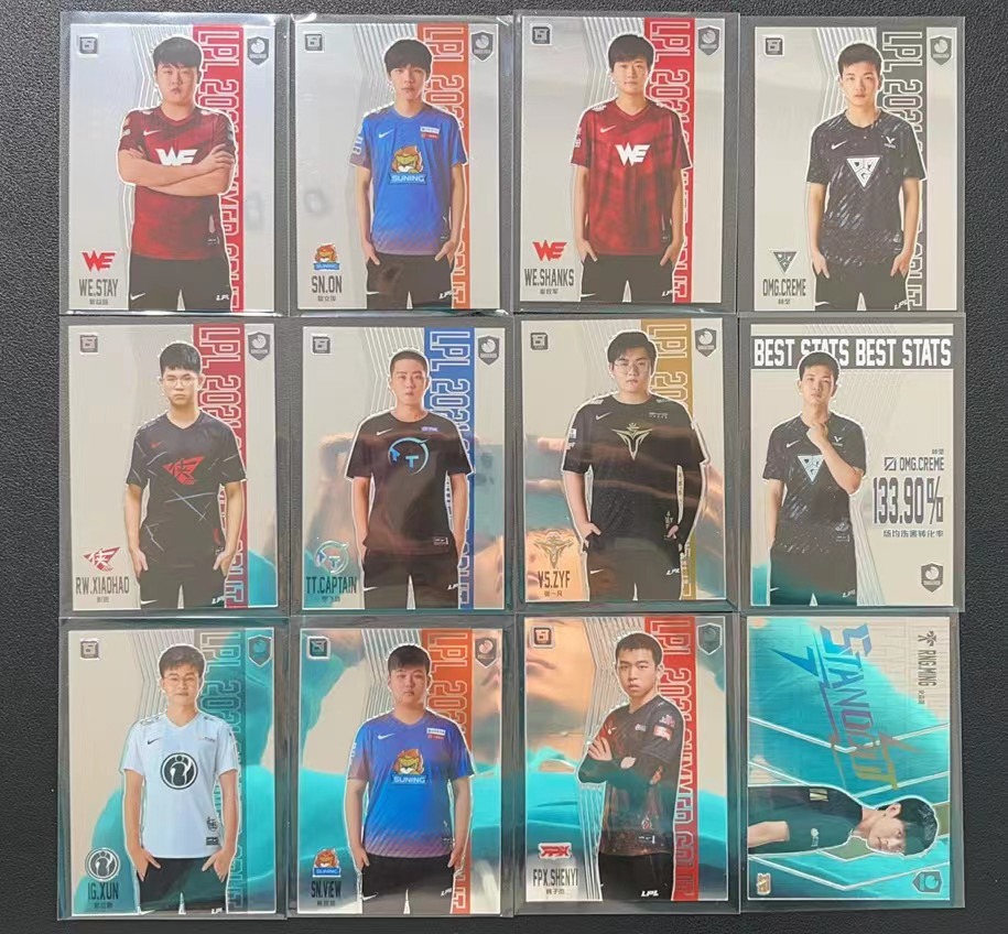 2022 BUFFUN 英雄联盟 LPL 崔校军 林坚 张一凡 魏子杰等 特卡 base lot【YH】53【超新星代卖】B 卡淘