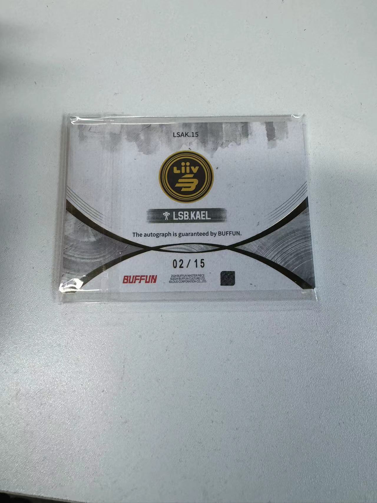 2024 Other 不凡玩品 杰作LPLLCK 不凡玩品光启不凡玩品杰作杰作系列 LPL LCK 系列卡牌 LSB战队KAEL物料签字卡 15编人物卡 不保卡品 （彩虹桥） 卡淘