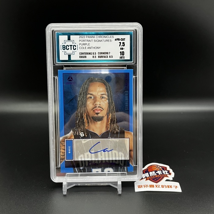 2022-23 Panini Chronicles Cole Anthony 编年史 魔术 科尔 安东尼 签字 紫平行 22/49编 BCTC ...