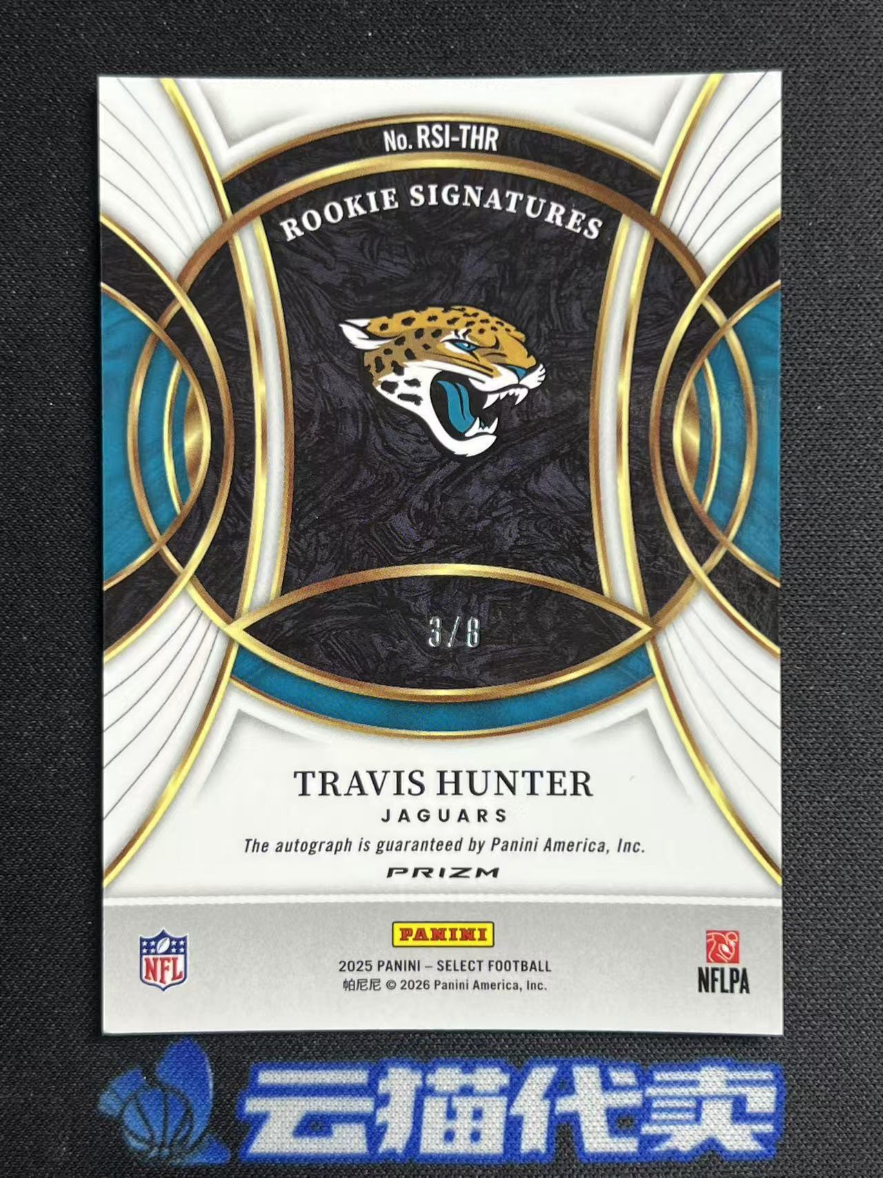 2025 Panini Select Travis Hunter RC 特拉维斯 亨特 杰克逊维尔美洲虎 新秀 NFL 橄榄球 签字 贴签 8 ...