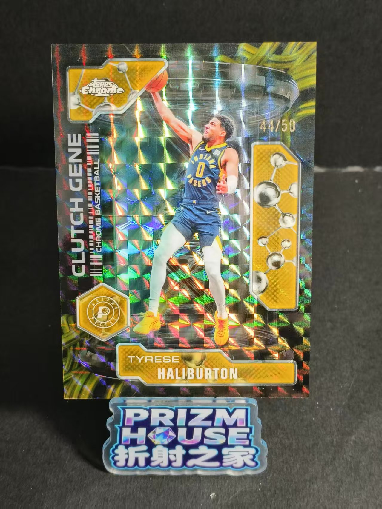 2025 Topps Chrome Tyrese Haliburton 【折射之家】 哈利伯顿 步行者 /50编 折射 金马赛克折 ...