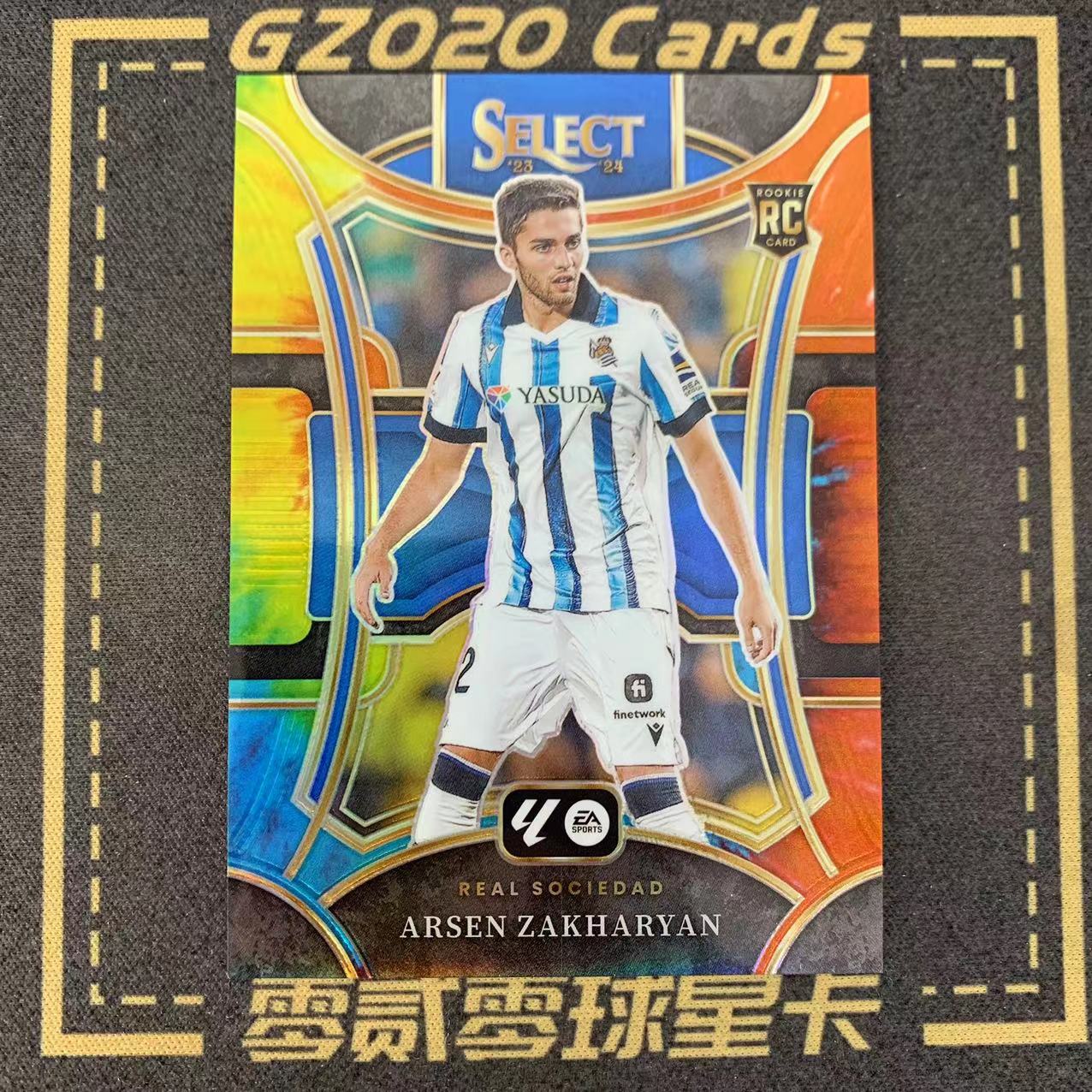 2023-24 Panini Select Arsen Zakharyan 西甲 阿尔森 扎哈里扬 二级 RC新秀 皇家社会 30/30编 尾 ...