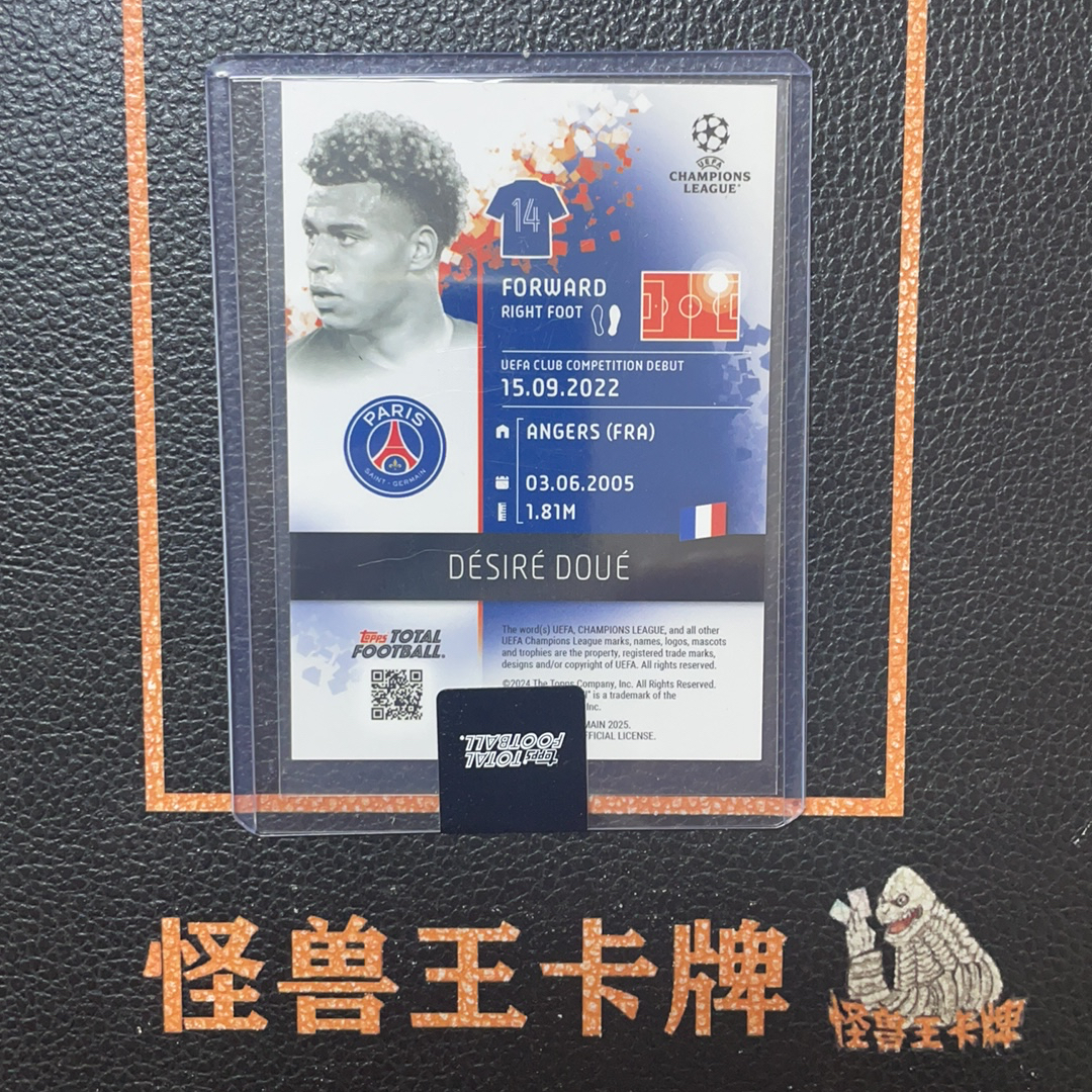 （怪兽拍卖） GSW-D02 2024-25 Topps Total Football Desire Doue 巴黎 法国 杜埃 75编 绿折 ...