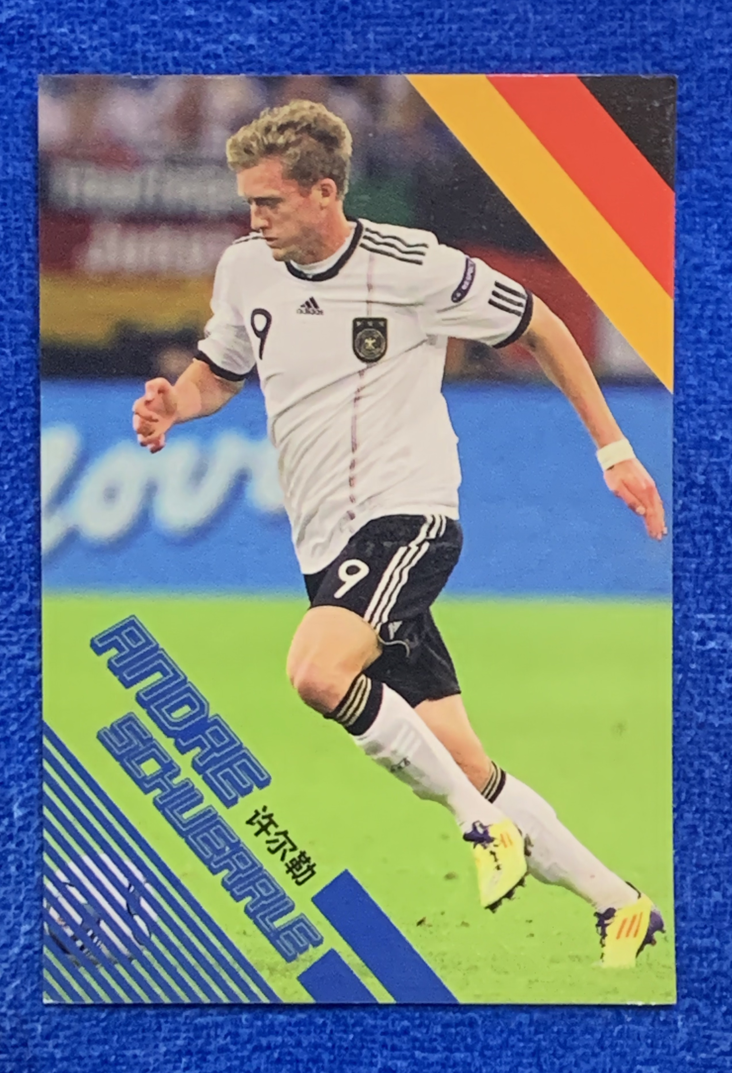 2011 Soccerweekly Germany Schurrle 足球周刊 德国Germany 许尔勒 世界杯冠军 决赛助攻 切尔西 ...