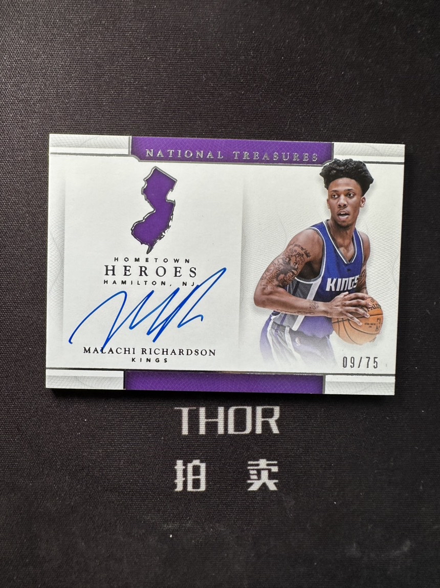 【Thor拍卖 只发顺丰不累计】2016-17 National Treasures Malachi Richardson 国宝 国王 ...