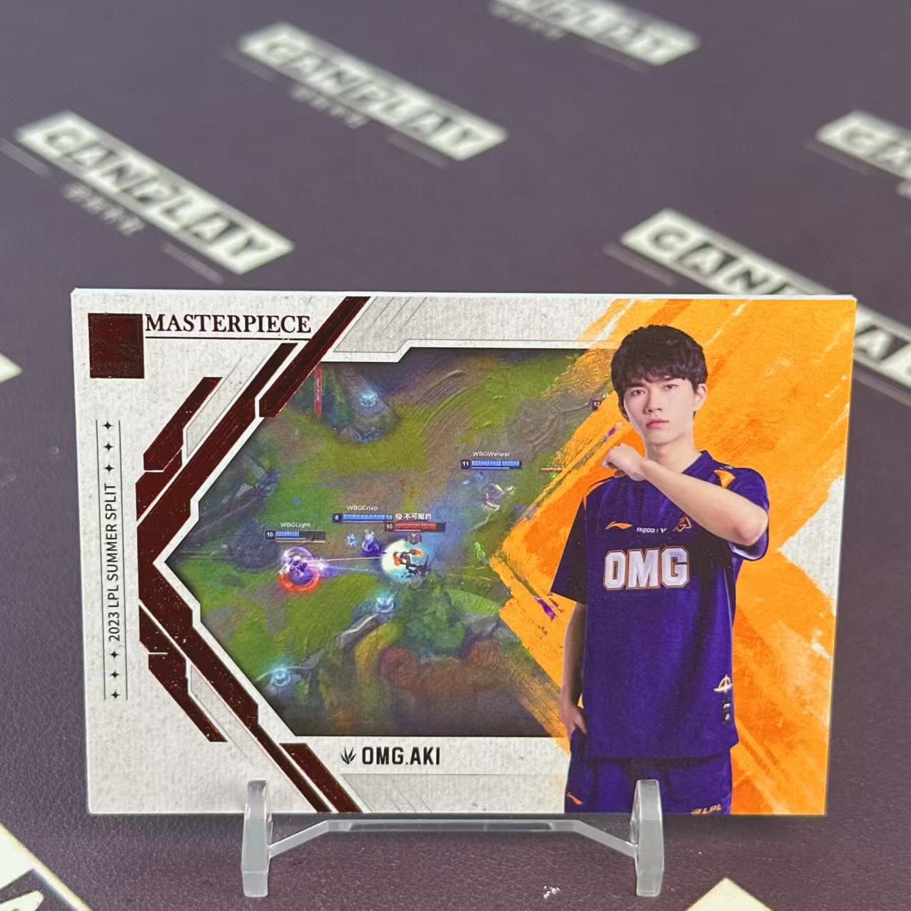 2024 Buffun LPL Aki 【会玩卡社】英雄联盟 LPL选手卡 杰作 OMG.Aki 胜利时刻特卡 06/10编 HW0221 卡淘