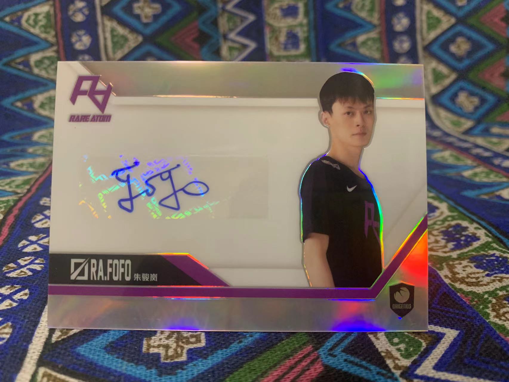 2021-22 不凡玩品 光启元年 LPL 英雄联盟 星芒潜藏包 星芒浅藏包 银折 选手签字卡 RA.FOFO 投资凑套收藏必备 卡淘