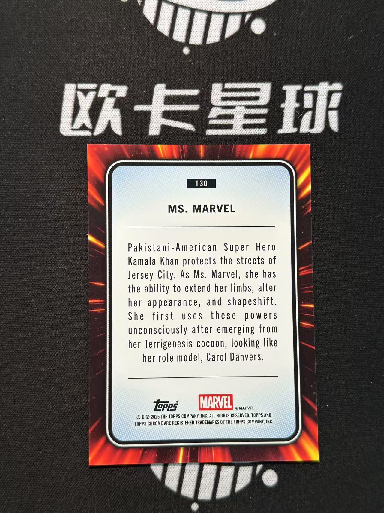 2025 Topps Marvel (MCU) Ms.Marvel 【十三笔】Chrome 惊奇女士 /399编 蜘蛛网折 卡品如图 最新一年 ...