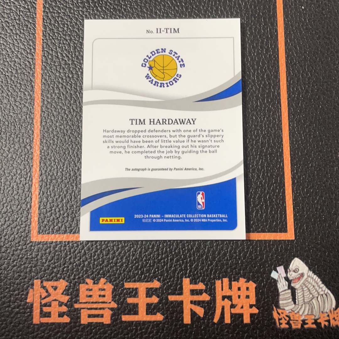（怪兽拍卖） GSW-A20 2023-24 Panini Immaculate Tim Hardaway 爱咪咪 蒂姆 哈达威 勇士队 23 ...