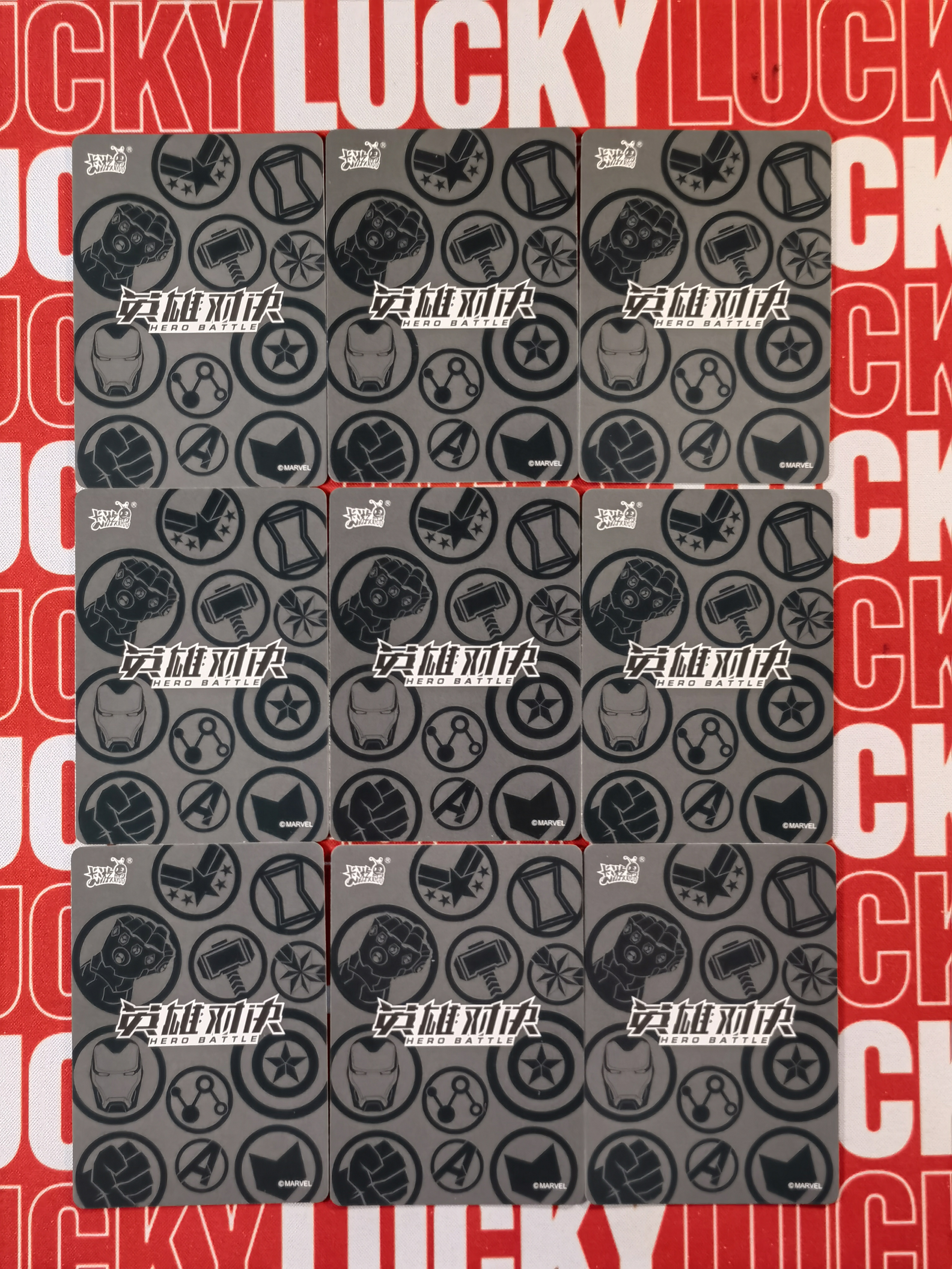 【Lucky7】2022 Kayou Marvel 卡游漫威英雄对决 第五弹 大比例UR卡 9张无重复 折射 小辣椒 海拉 绿魔 犀牛人 女黑豹苏睿 灭霸 蜘蛛侠迈尔斯 亡刃将军 暗夜比邻星 ...