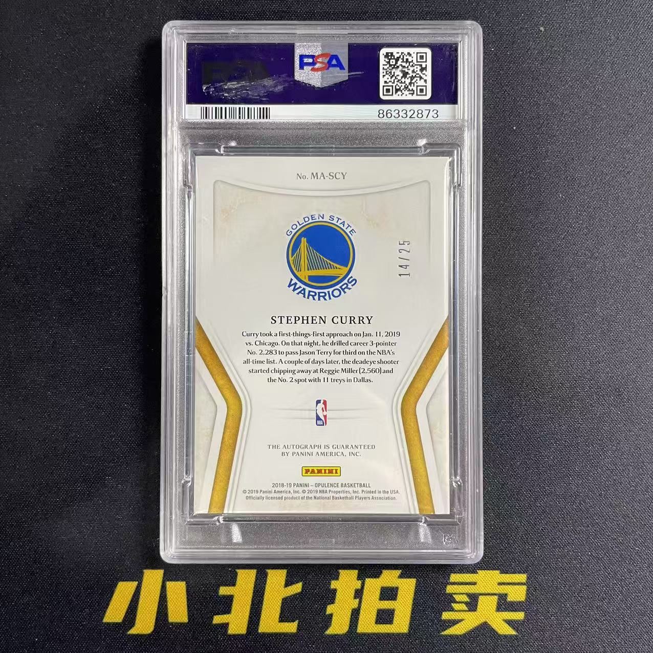 2018-19 Panini Opulence Stephen Curry 【小北】X1 金书 勇士 斯蒂芬 库里 25编 卡签 签字 ...