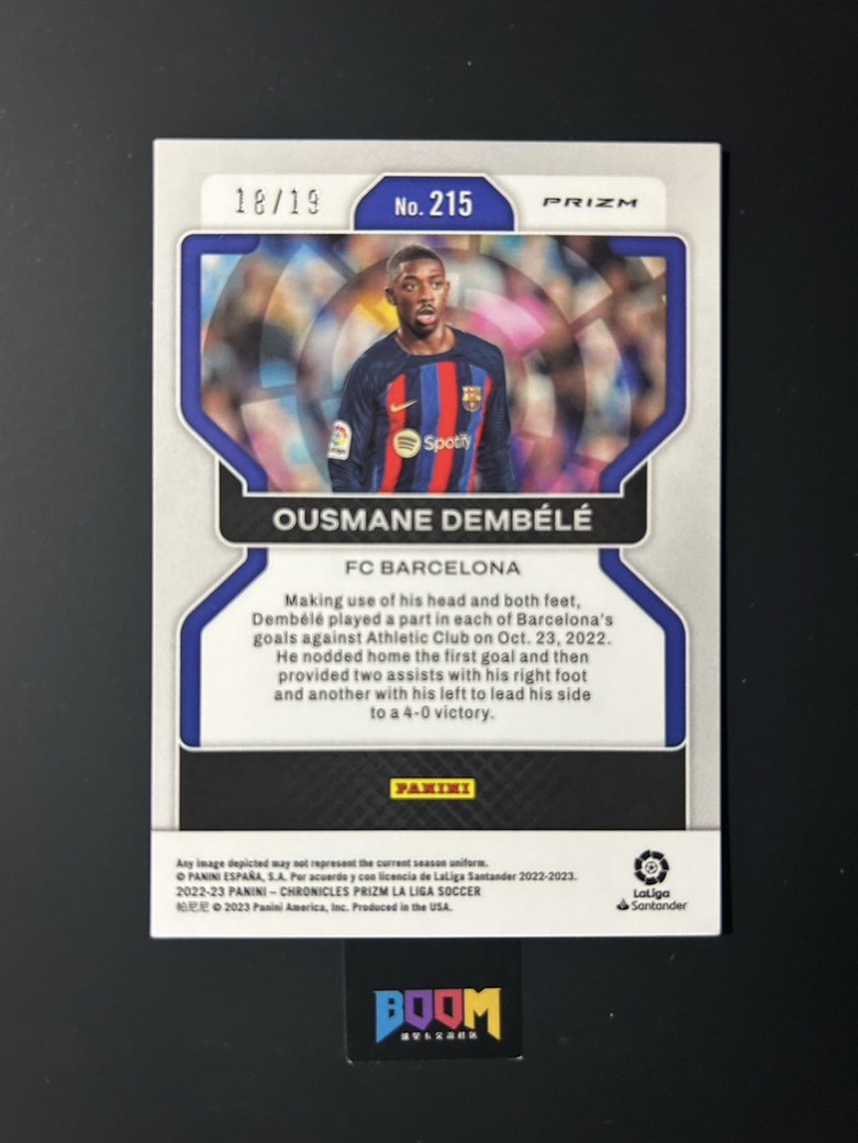 2022-23 Panini Chronicles Ousmane Dembélé 编年史系列 登贝莱 18/19编 粉波纹折 先行独占 首版 ...