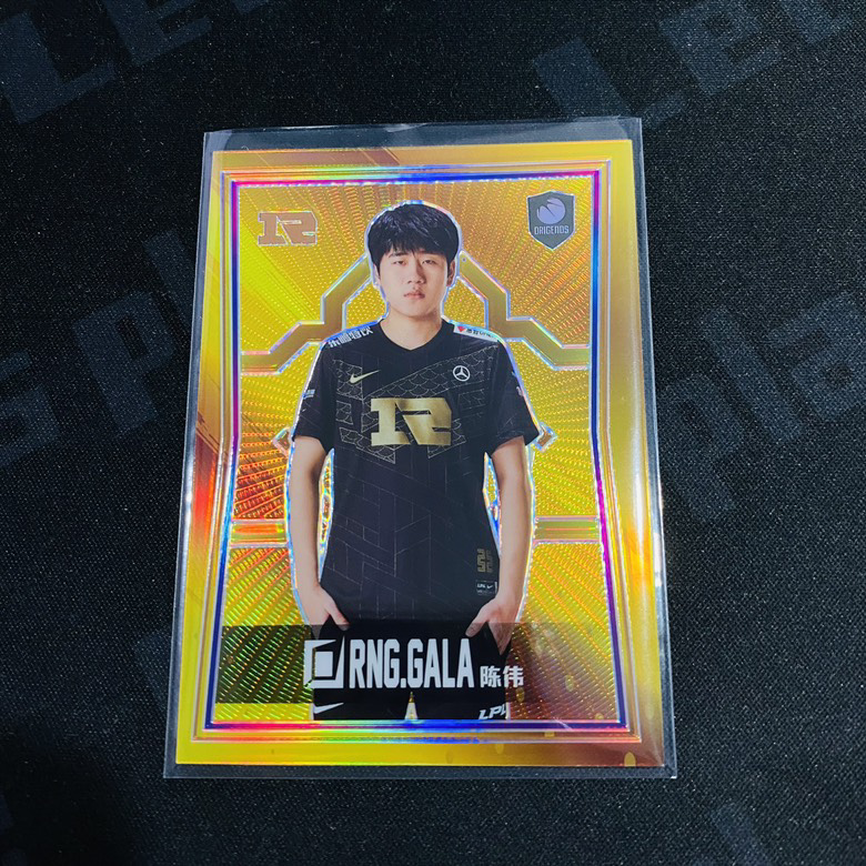 2022 lol lpl gala 朝歌代拍 英雄联盟官方授权选手卡 元年首发 rng 全华班 主c 下路 gala 50编 金折 小虎 小明队友 adc 全网首张 卡淘