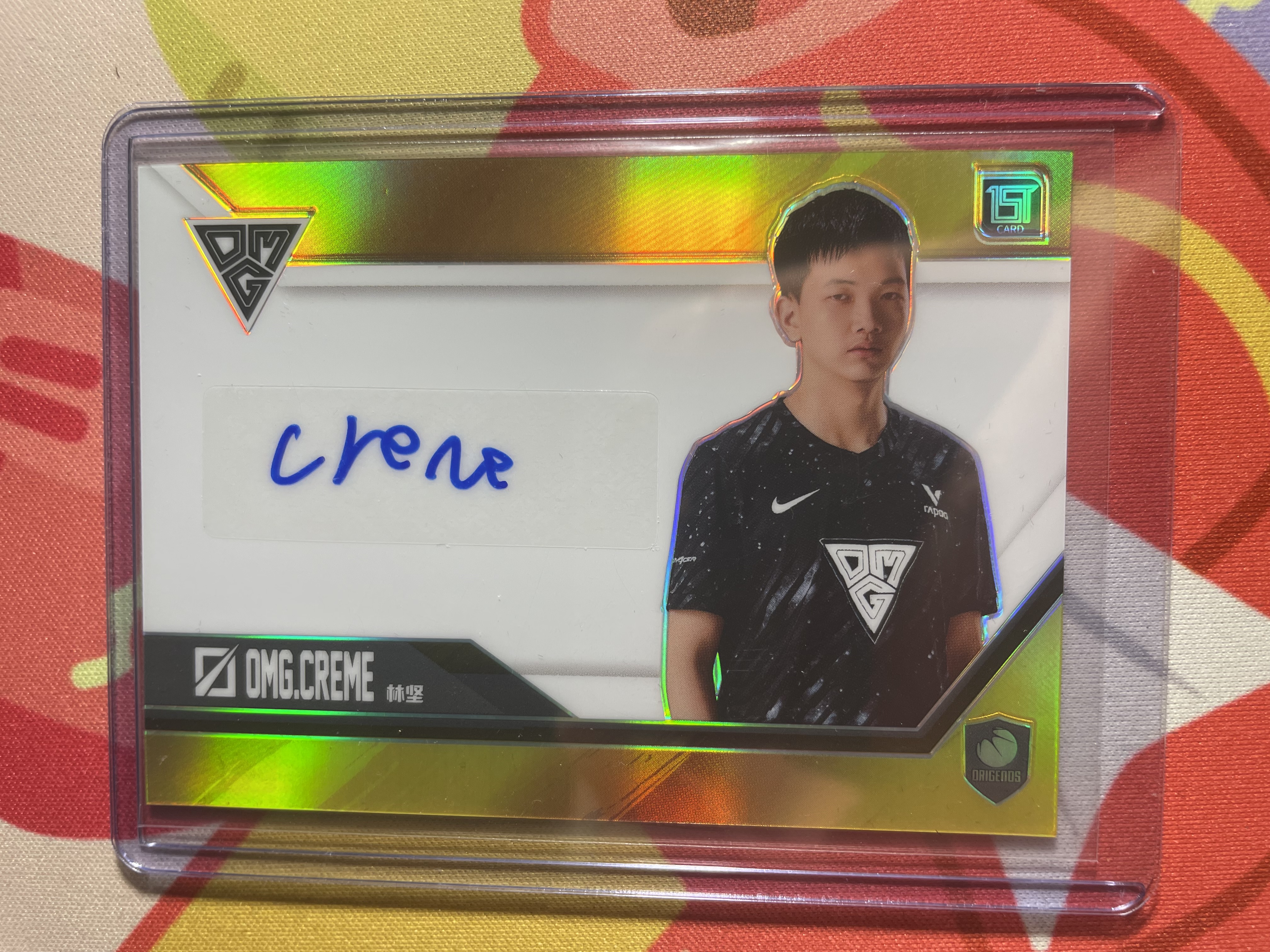 【小鲤鱼拍卖】2022 不凡玩品 光启 英雄联盟 LOL LPL官方授权选手卡 OMG CREME 选手签字 签名 折射 金折 50编 粉丝收藏必备 青春【必看拍卖描述】 卡淘