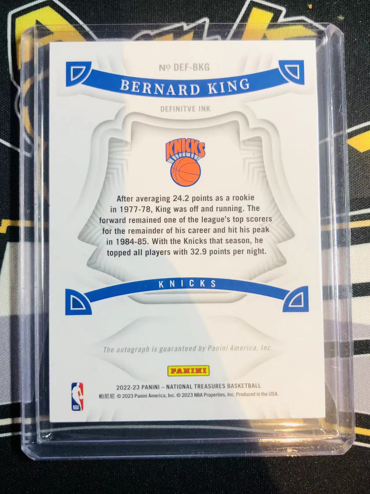 【扒卡拍卖】2022-23 NATIONAL TREASURES BERNARD KING 国宝 伯纳德金 49编 签字卡签！纽约之王 ...