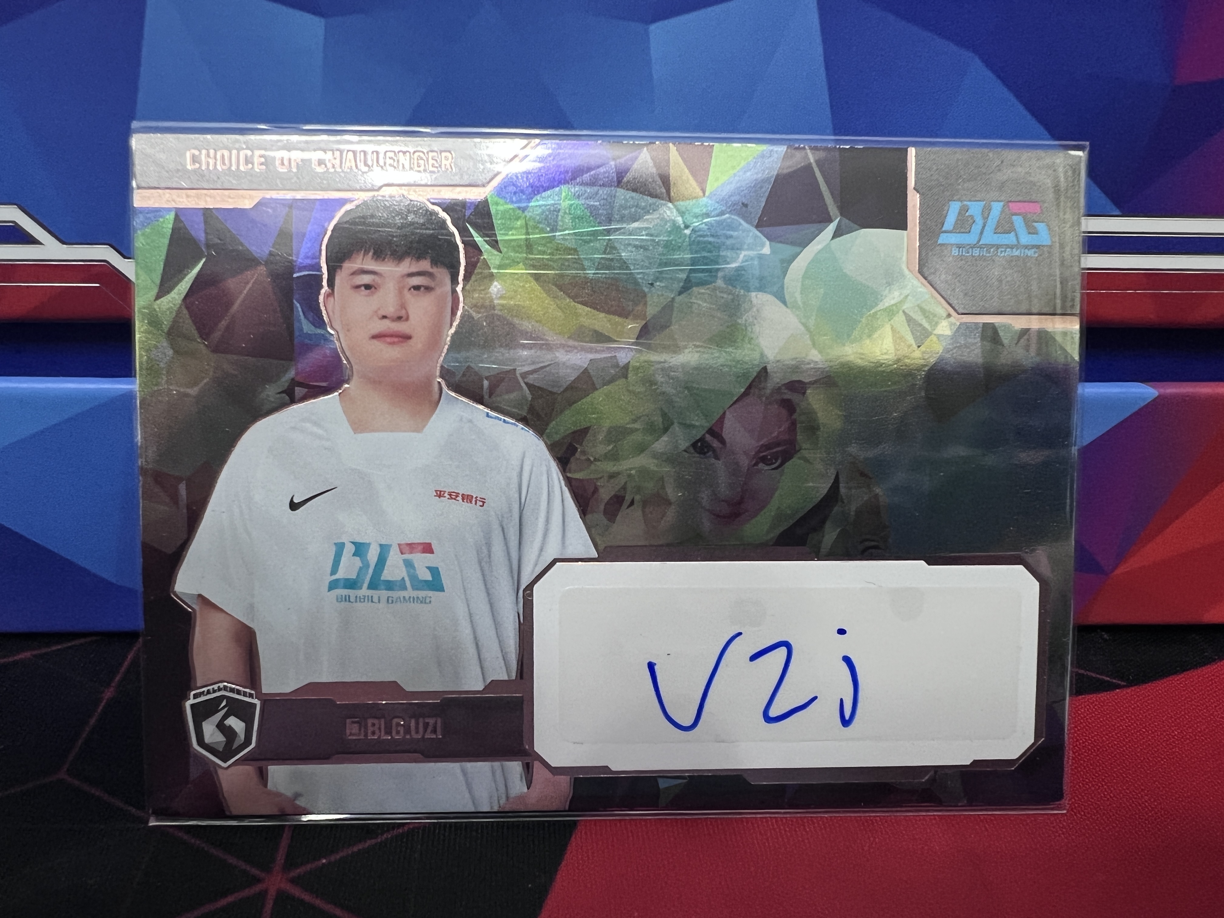 2022 BUFFUN 不凡玩品 【幼稚鬼卡社代拍】 LPL 英雄联盟 LOL 挑战者系列 BLG.UZI 简自豪 签字卡 最佳选择 05/60编 值得收藏（熟练） 卡淘