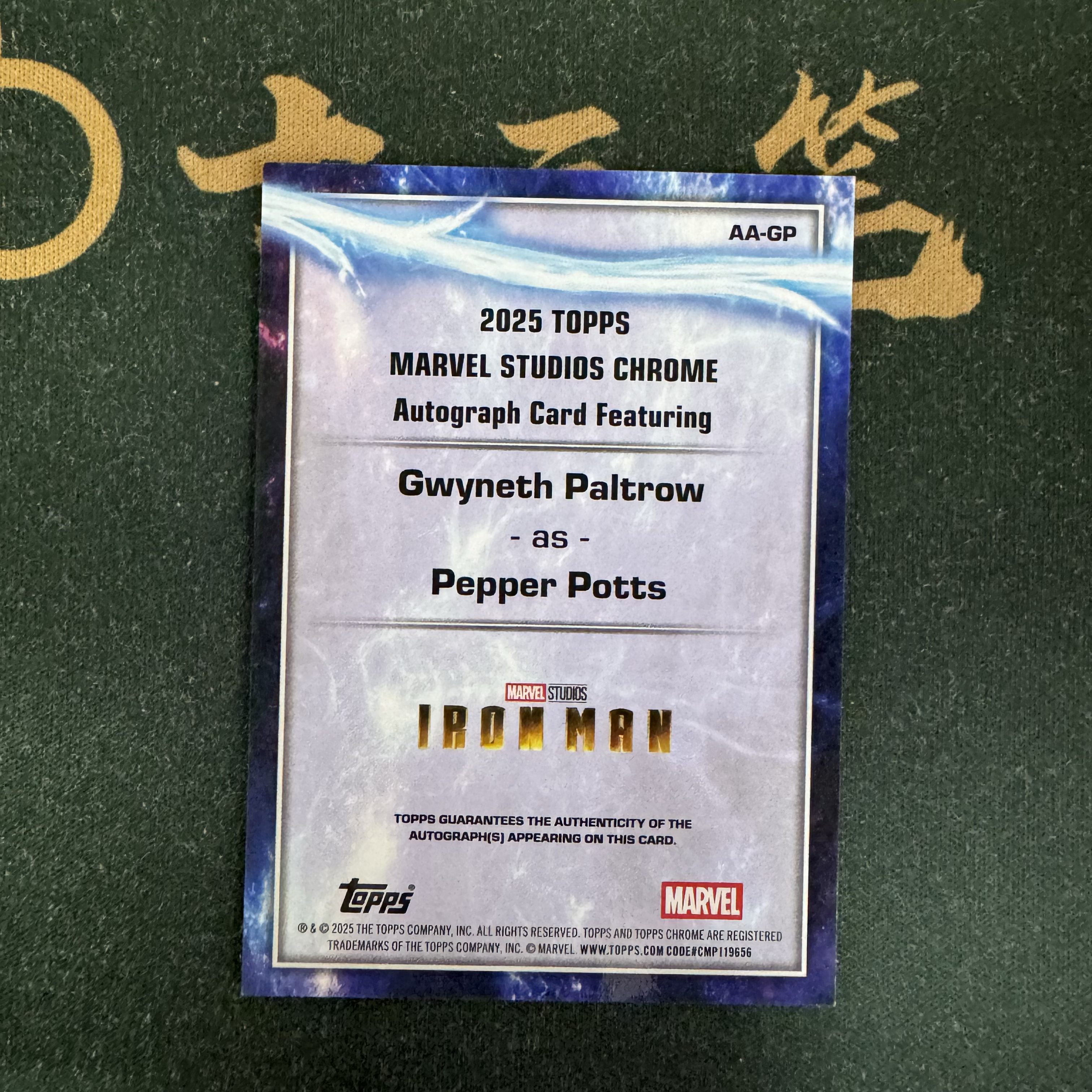 2025 Topps Marvel (MCU) 漫威 【十三笔】 Chrome Studios 元年真人影视 #AA-GP 佩珀 波兹 小辣椒 ...