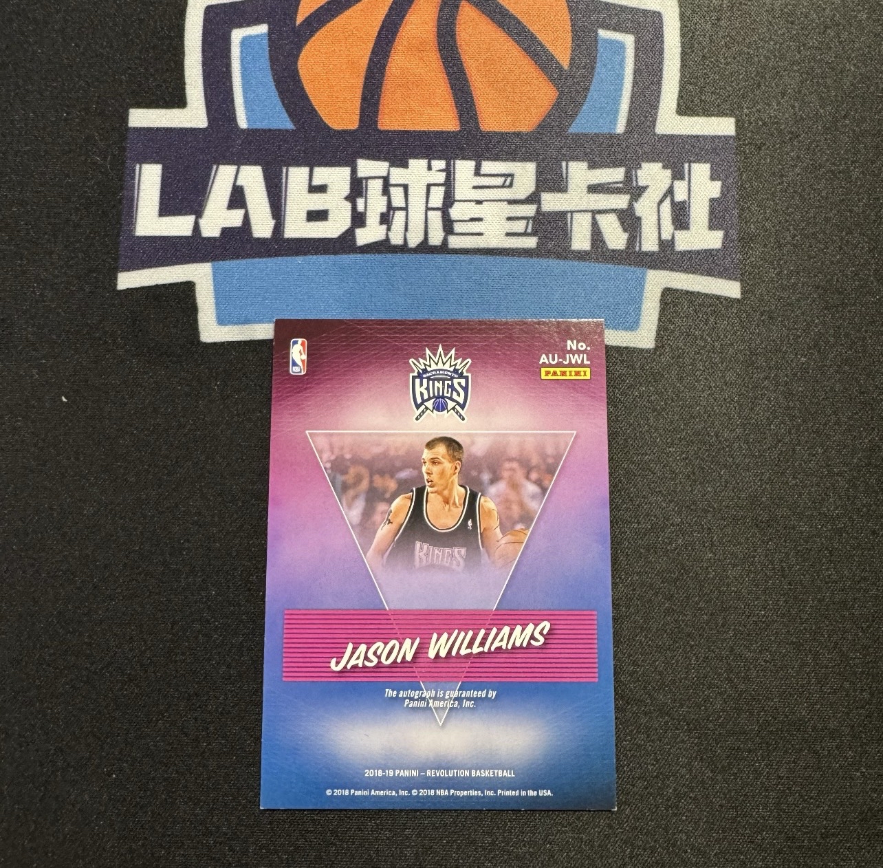 【LAB球星卡社】2018-19 Panini Revolution Jason Williams 革命 国王 白巧克力 杰森威廉姆斯 卡签 ...