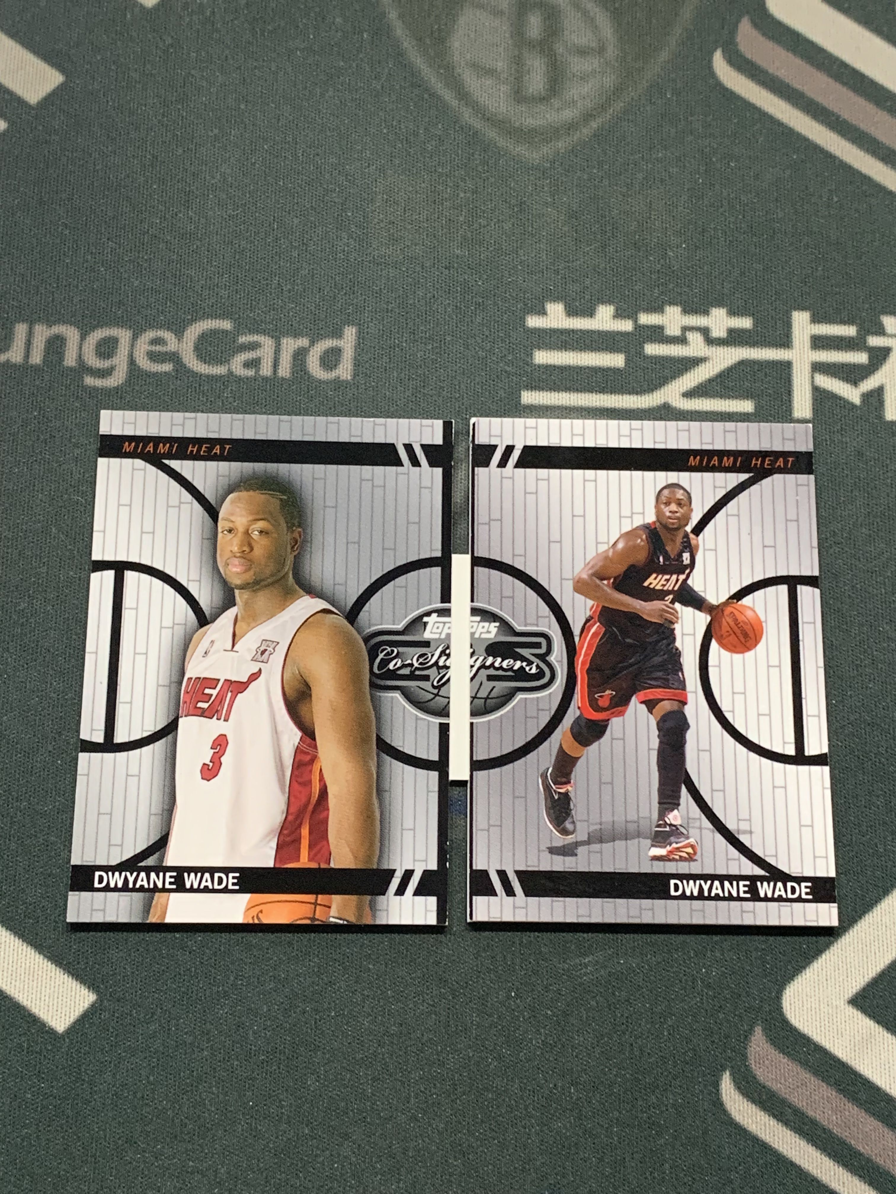 2008 Topps Co-Signers Dwyane Wade 【LZK Y91】topps 系列 少见 899编拼插限量 热火 德文韦德 ...