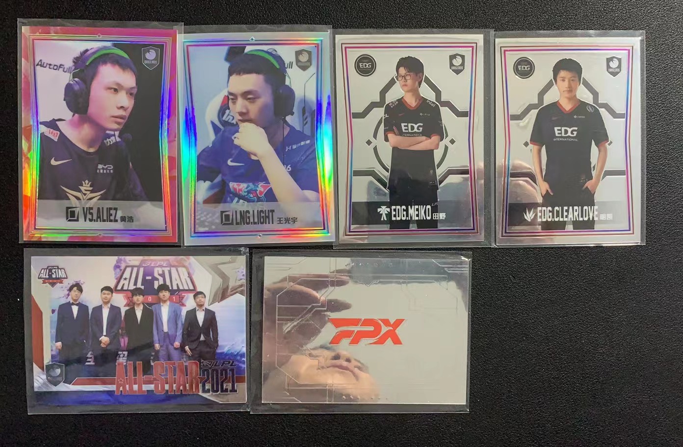 2022 英雄联盟 buffun LPL V5黄浩 LNG王光宇 EDG田野 队标 全明星 等 base 特卡 银折 红折 01/22编 首遍【Mr.Devil】65【超新星代卖】A 卡淘