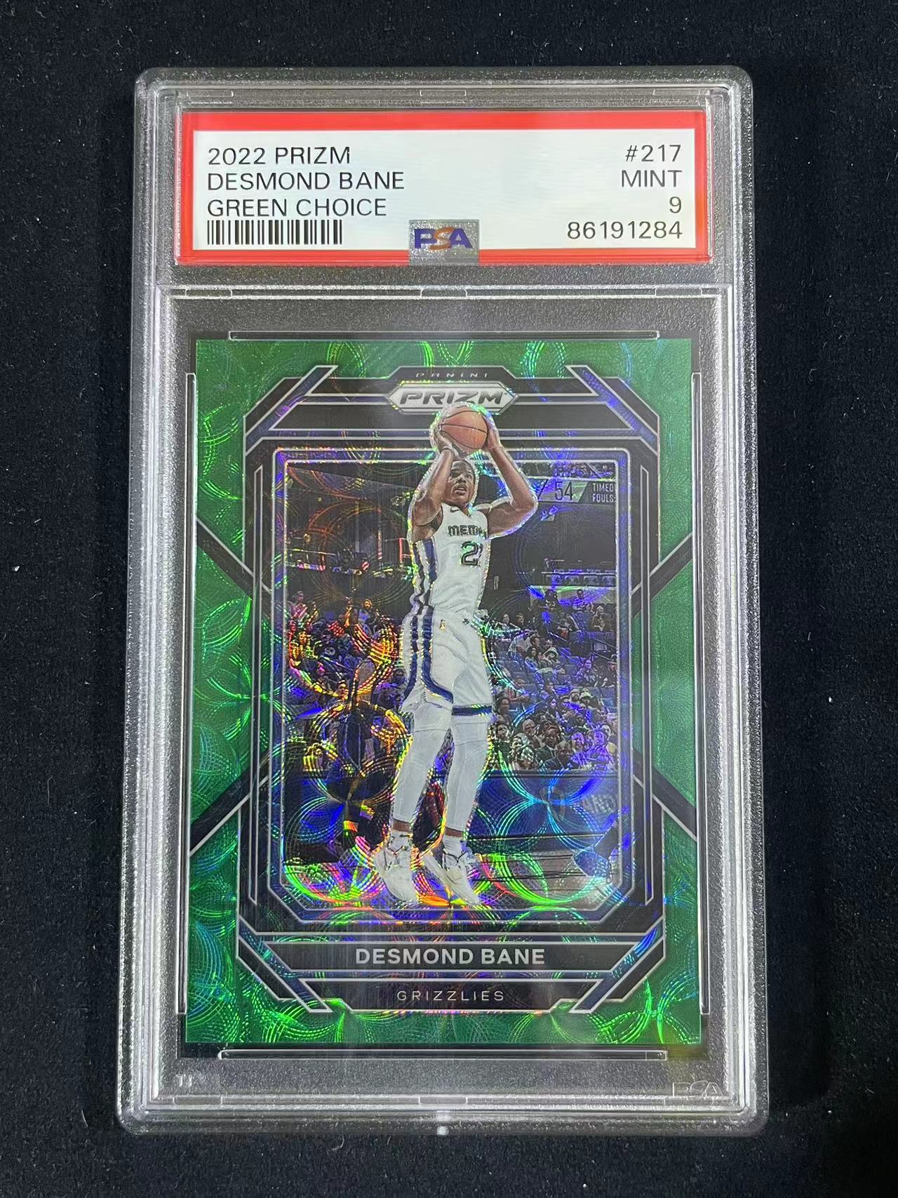 【Lucky幸运壹编壹代拍-WXR】2022-23 Panini Prizm 篮球 戴斯蒙德 贝恩 Desmond Bane 2/8编低编 ...