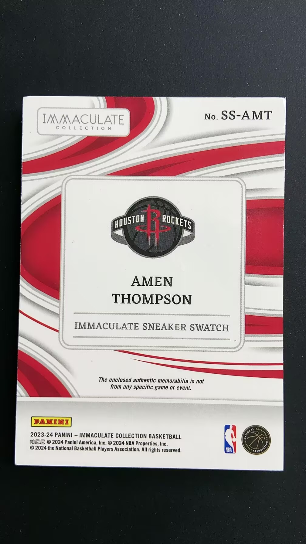 2023-24 Panini Immaculate Amen Thompson RC 【肥猫代卖】CL18 爱咪咪 火箭 新秀 阿门汤普森 ...