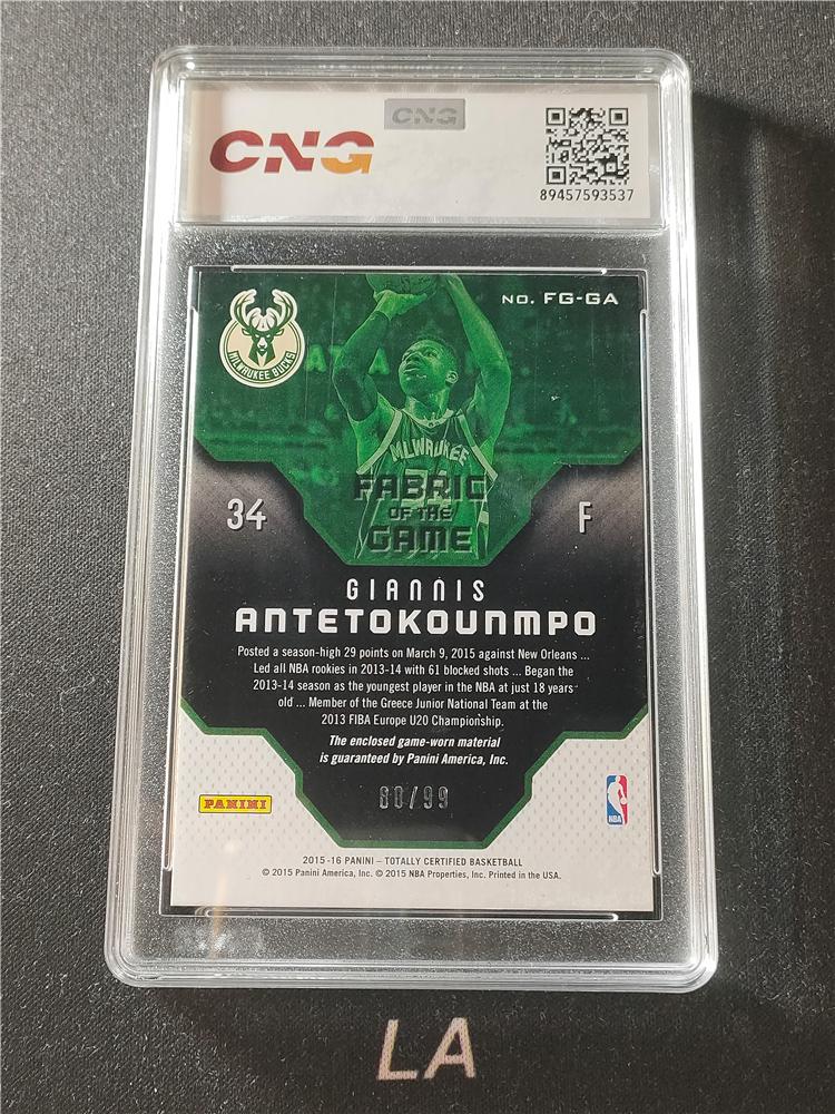 【LA拍卖】15-16 Panini Totally Certified Giannis Antetokounmpo 卫生巾 扬尼斯 阿德托昆博 字母哥 雄鹿 希腊怪兽 FMVP 红平行 GU ...