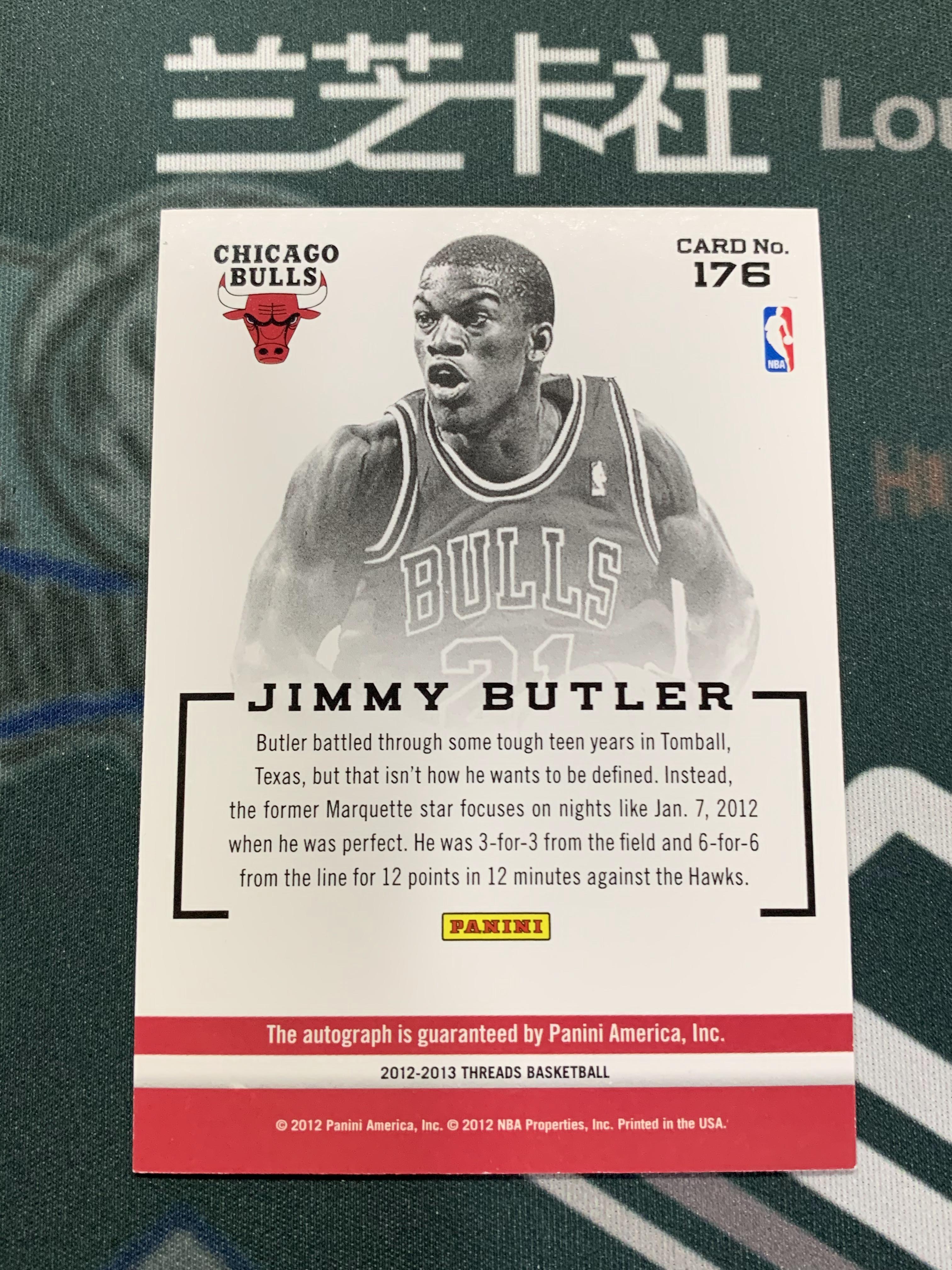 2012-13 Panini Threads Jimmy Butler 【LZK HUA】小背心系列 少见 新秀木纹版本 签字 卡签 公牛新秀 ...