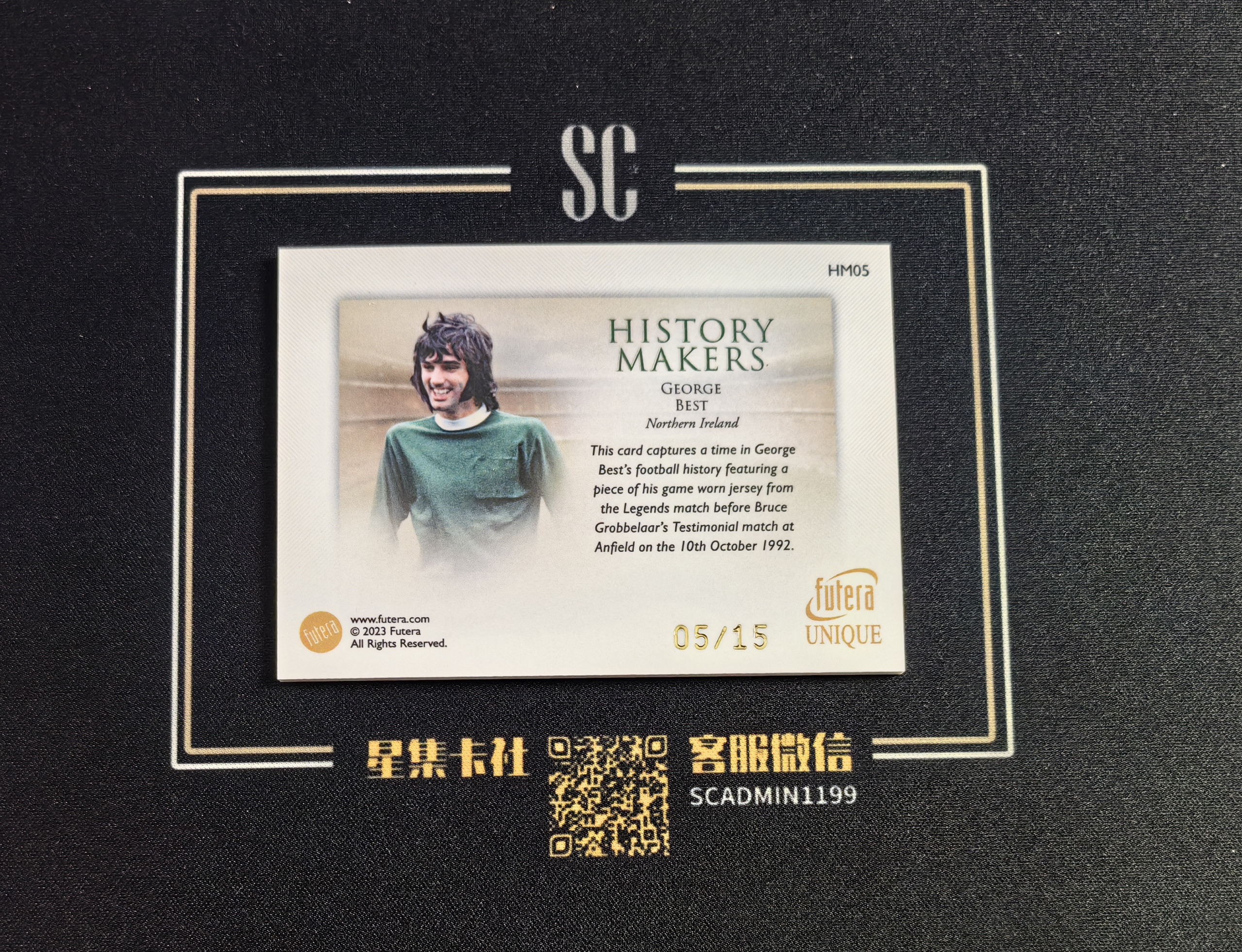 2023-24 Futera Unique 福特拉 George Best 乔治 贝斯特 5/15编 双窗物料 北爱尔兰 国家队 传奇名宿 ...