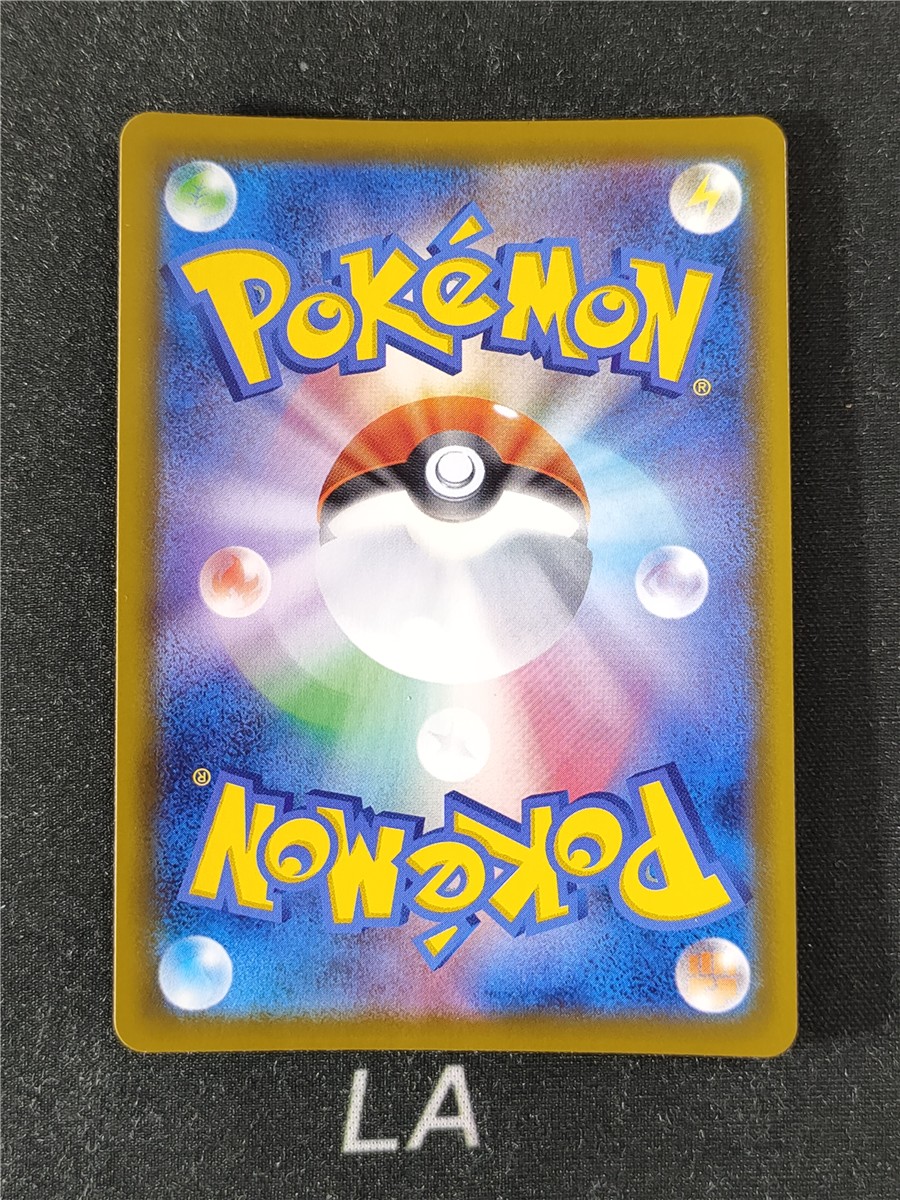 【LA拍卖】Pokemon 宝可梦 PTCG 口袋妖怪 日版 S6a 月亮伊布V SR 高罕 全图闪 超人气精灵 XXYY 卡淘