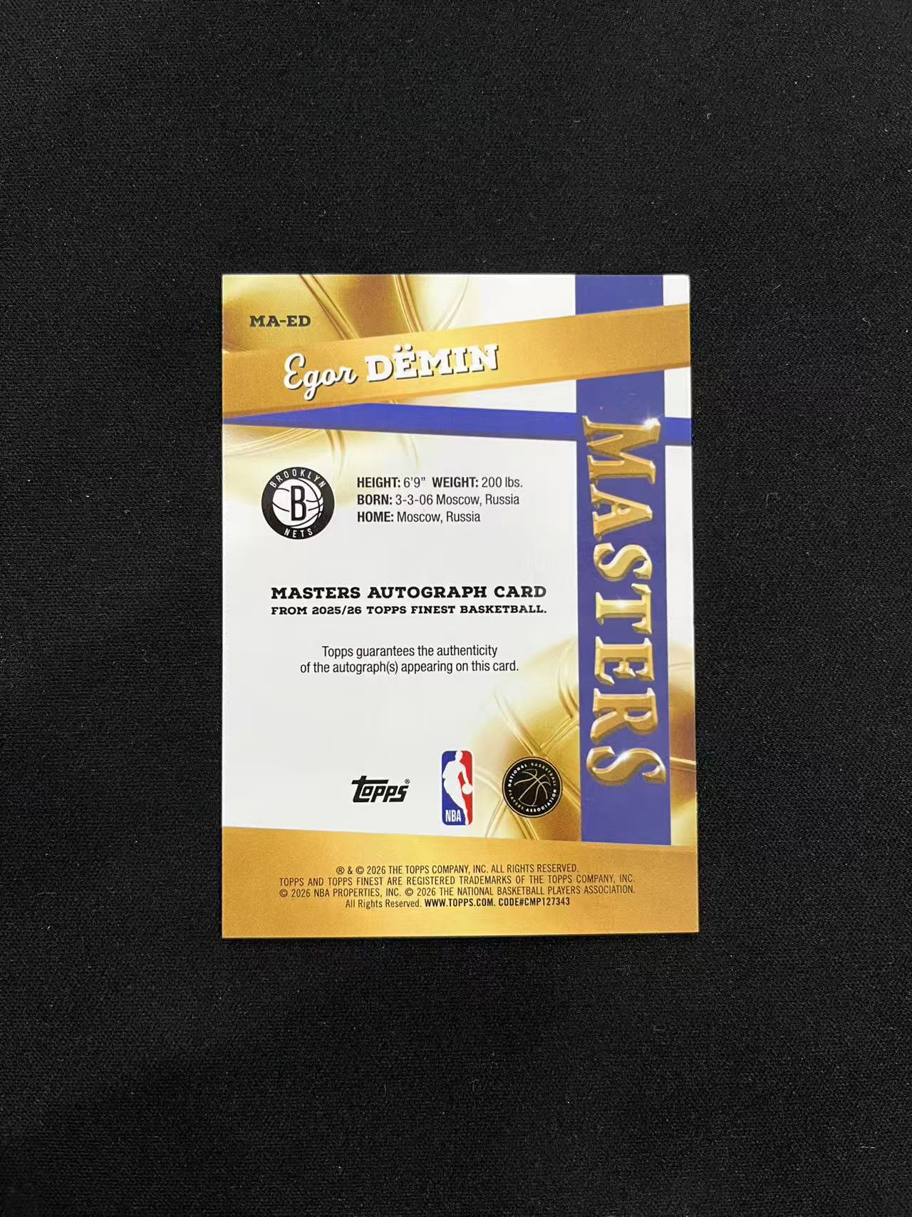 【长安代卖 截标预付80%】2025-26 Topps Finest 篮网 新秀RC Egor Demin 德明 杰明 绿折 签字 ...