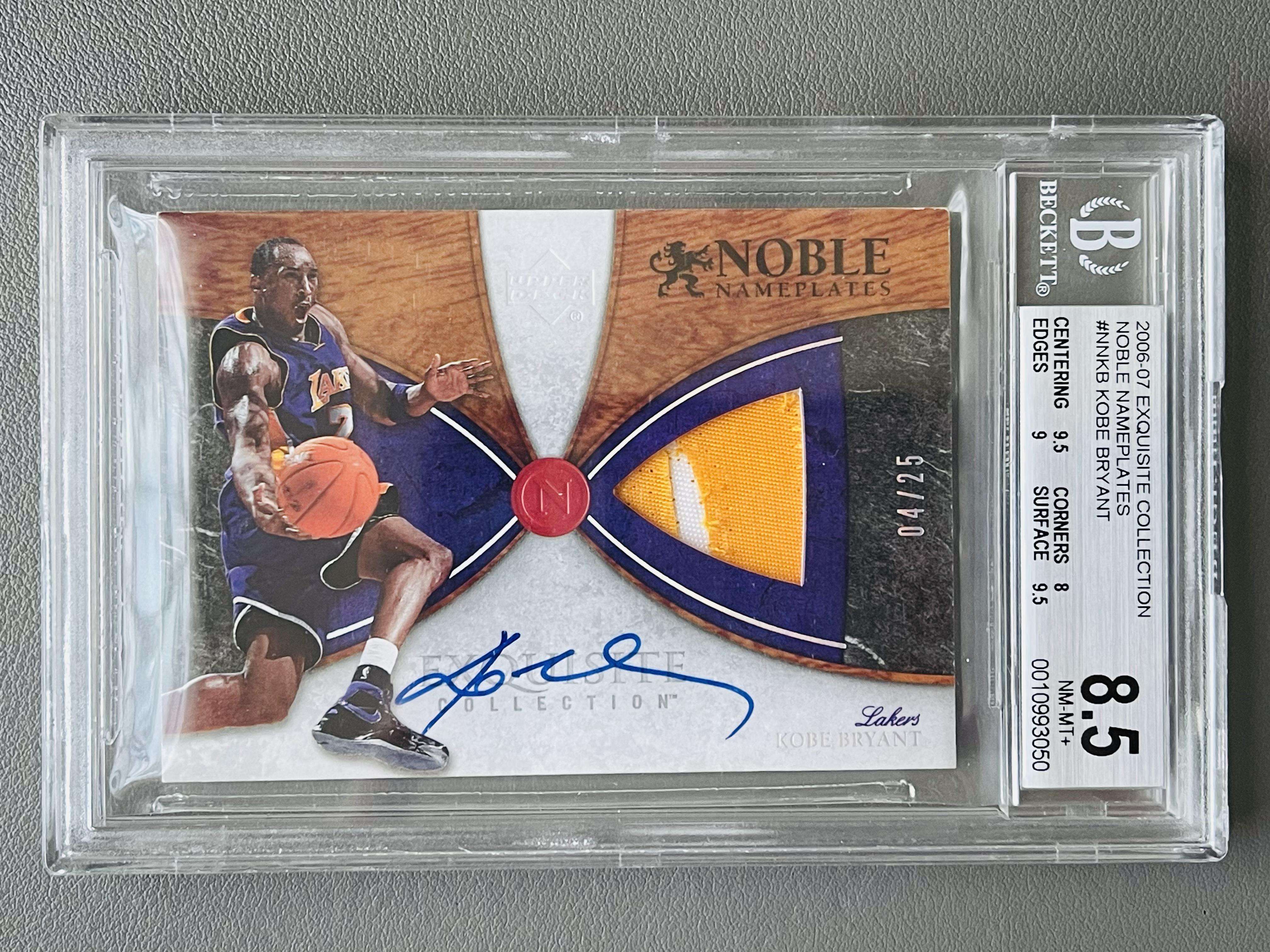 2006-07 Topps Exquisite Kobe Bryant 【鲸鱼卡社】TW UD木盒 湖人 科比布莱恩特 /25编NN PA ...
