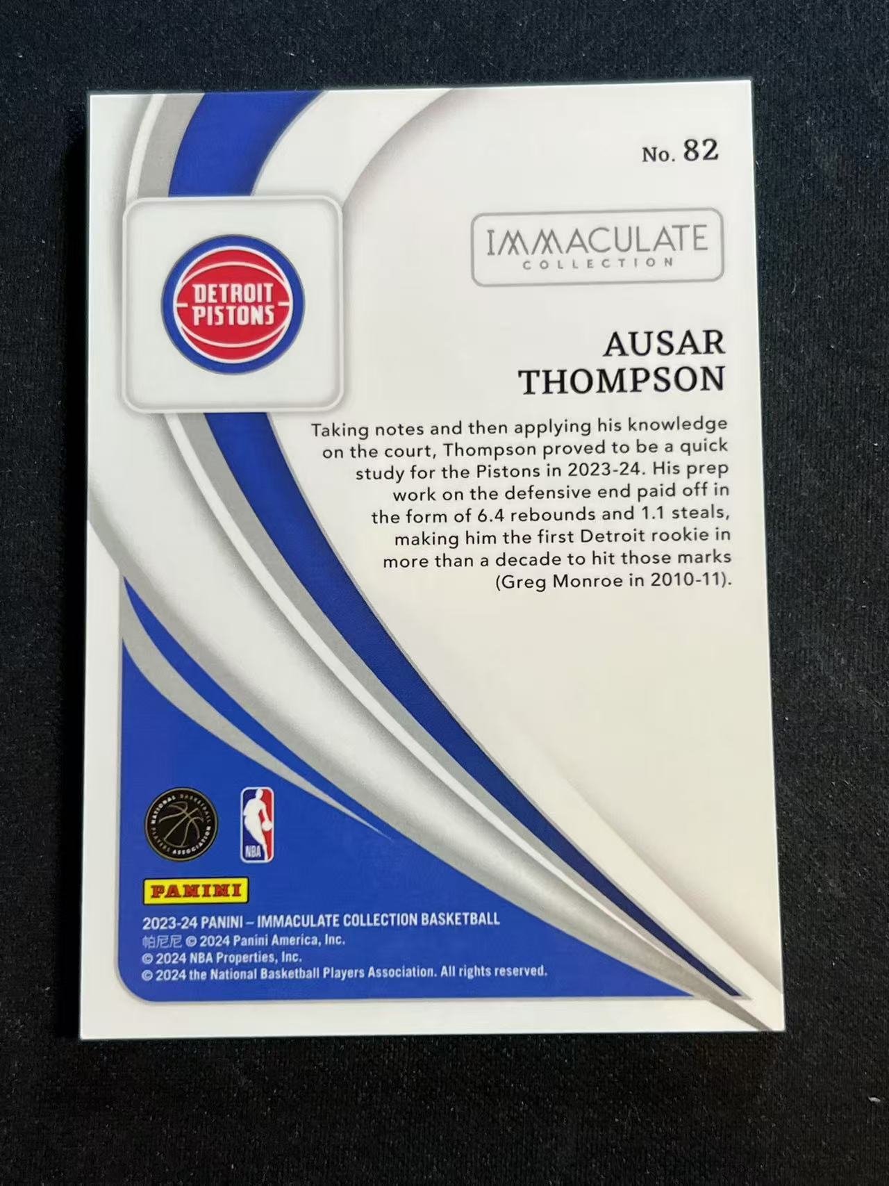 2023-24 Panini Immaculate Ausar Thompson RC 【悟吉塔代拍】爱咪咪 活塞 新秀 奥萨 汤普森 99编 ...