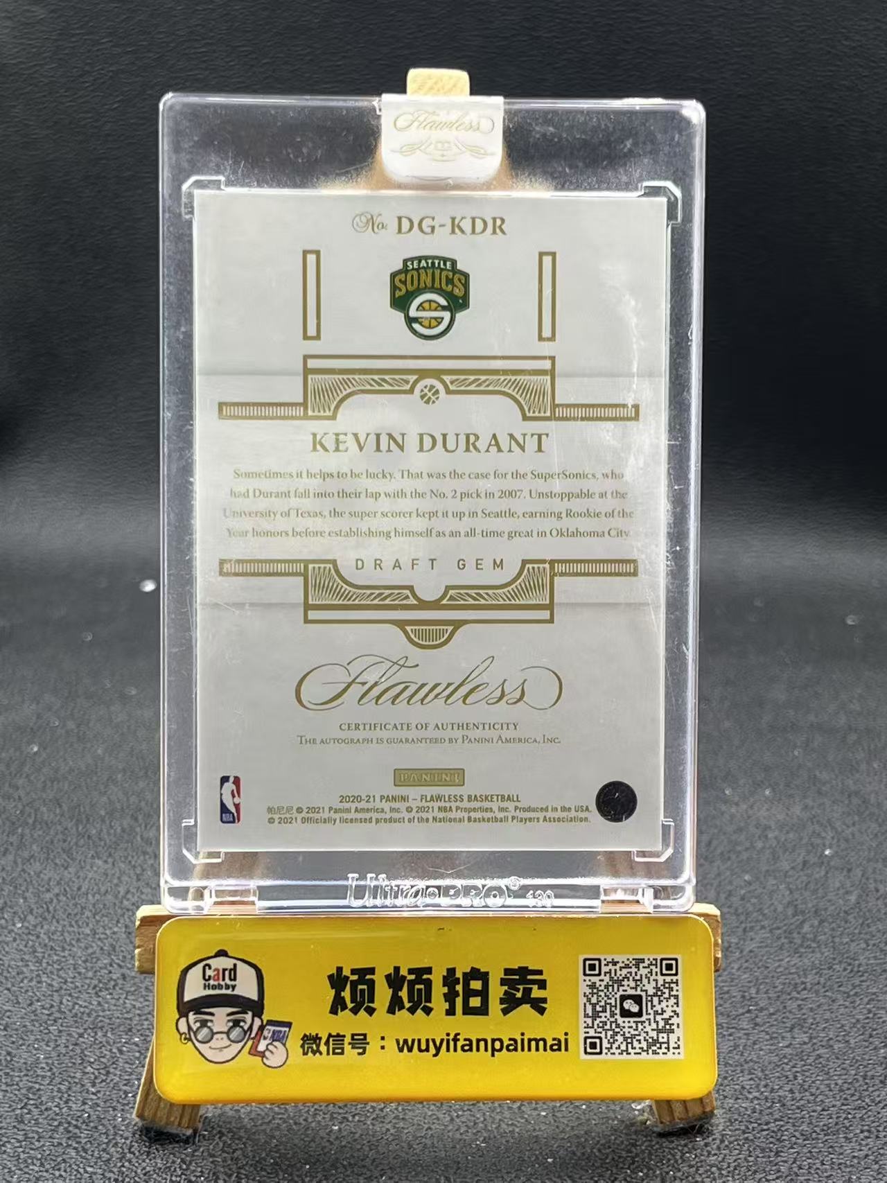 2020-21 Panini Flawless Kevin Durant 【烦烦拍卖】手提 超音速 凯文杜兰特 死神 KD 签字卡签 4/25 ...