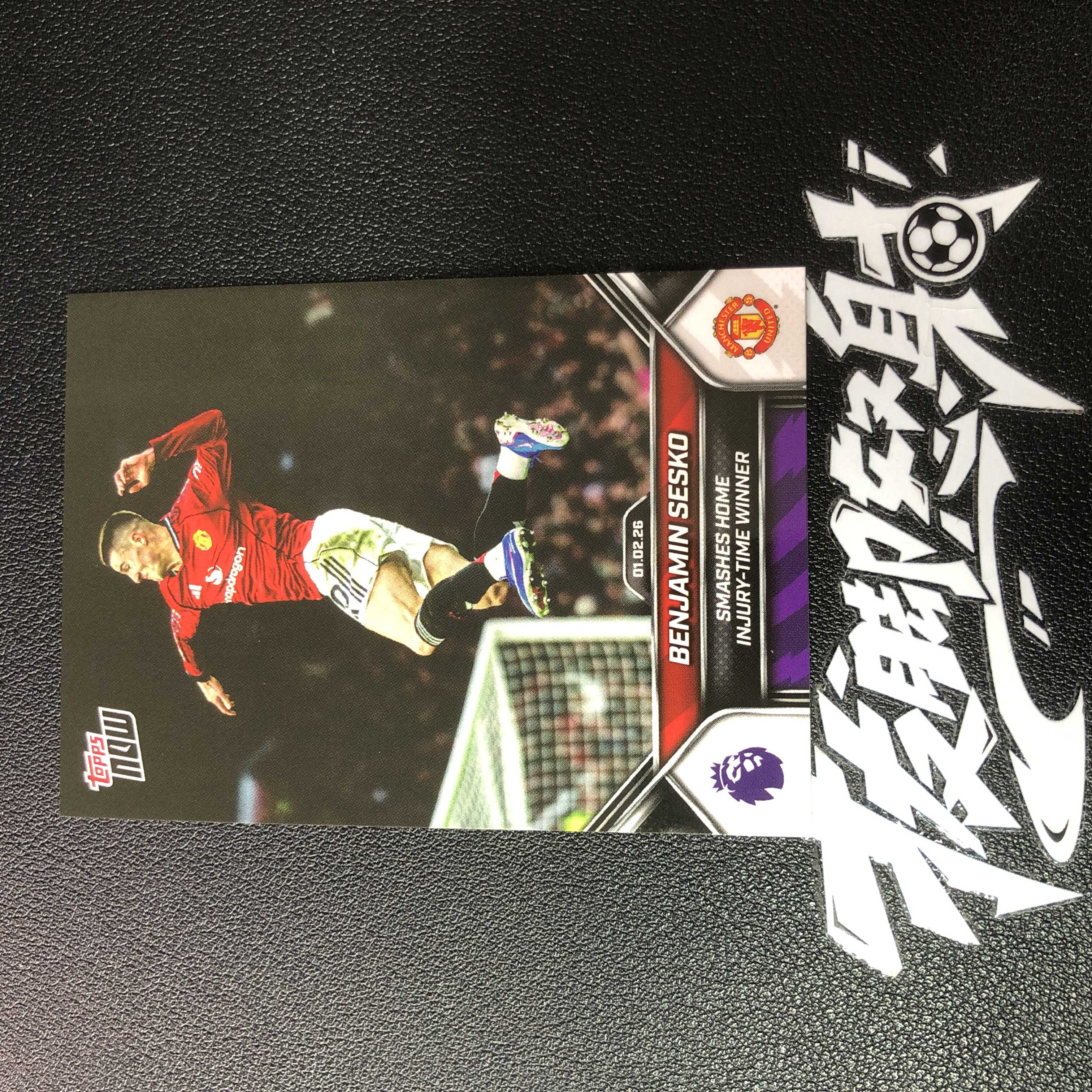 【拔脚代卖】2026 Topps NOW Benjamin Sesko 本杰明·塞斯科 谢什科 舍什科 斯洛文尼亚 曼联 英超 伤停补时绝杀 ...