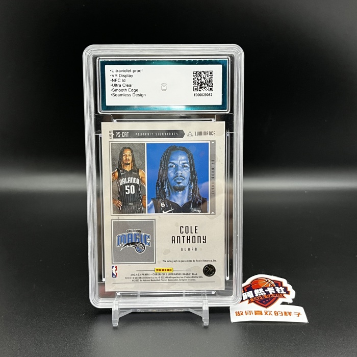 2022-23 Panini Chronicles Cole Anthony 编年史 魔术 科尔 安东尼 签字 紫平行 22/49编 BCTC ...