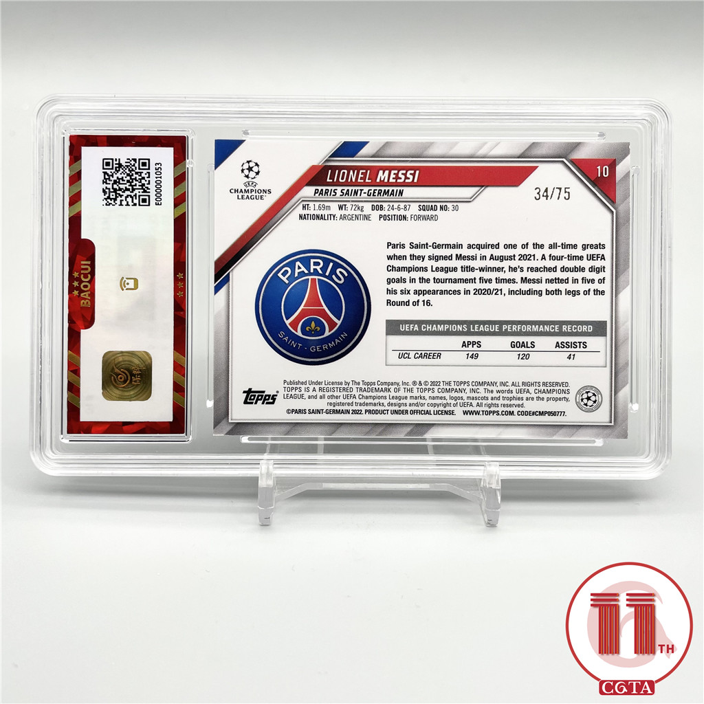 【CGTA Messi】2021-22 Topps 欧冠Collection UCC 碧玉版 巴黎 梅西 34/75编 虎年玉折base ...