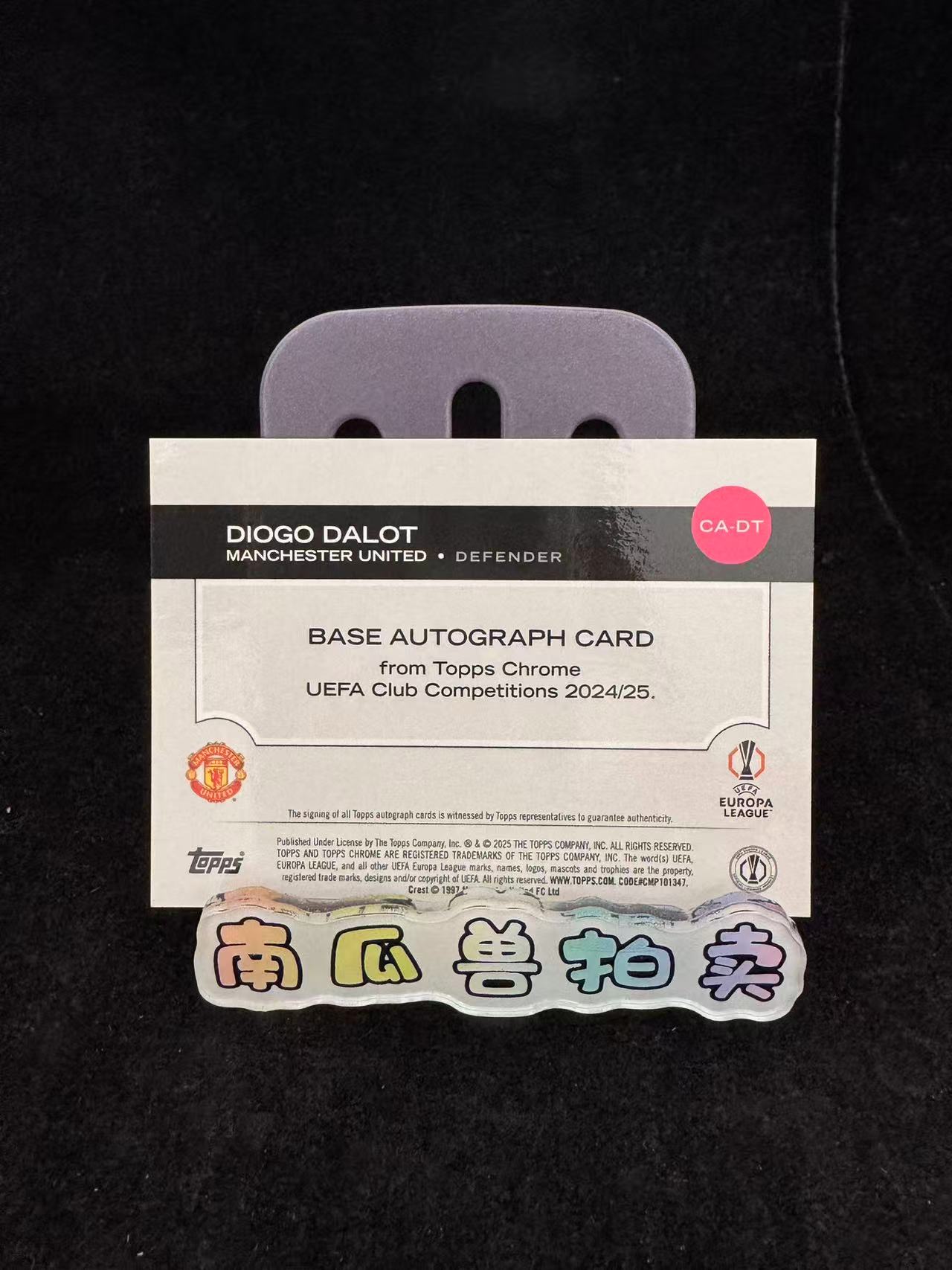 2025 Topps Chrome Diogo Dalot 欧战TC 曼彻斯特联 达洛特 75编 签字 签名 紫熔岩折 折射 不保卡品 南瓜兽 ...