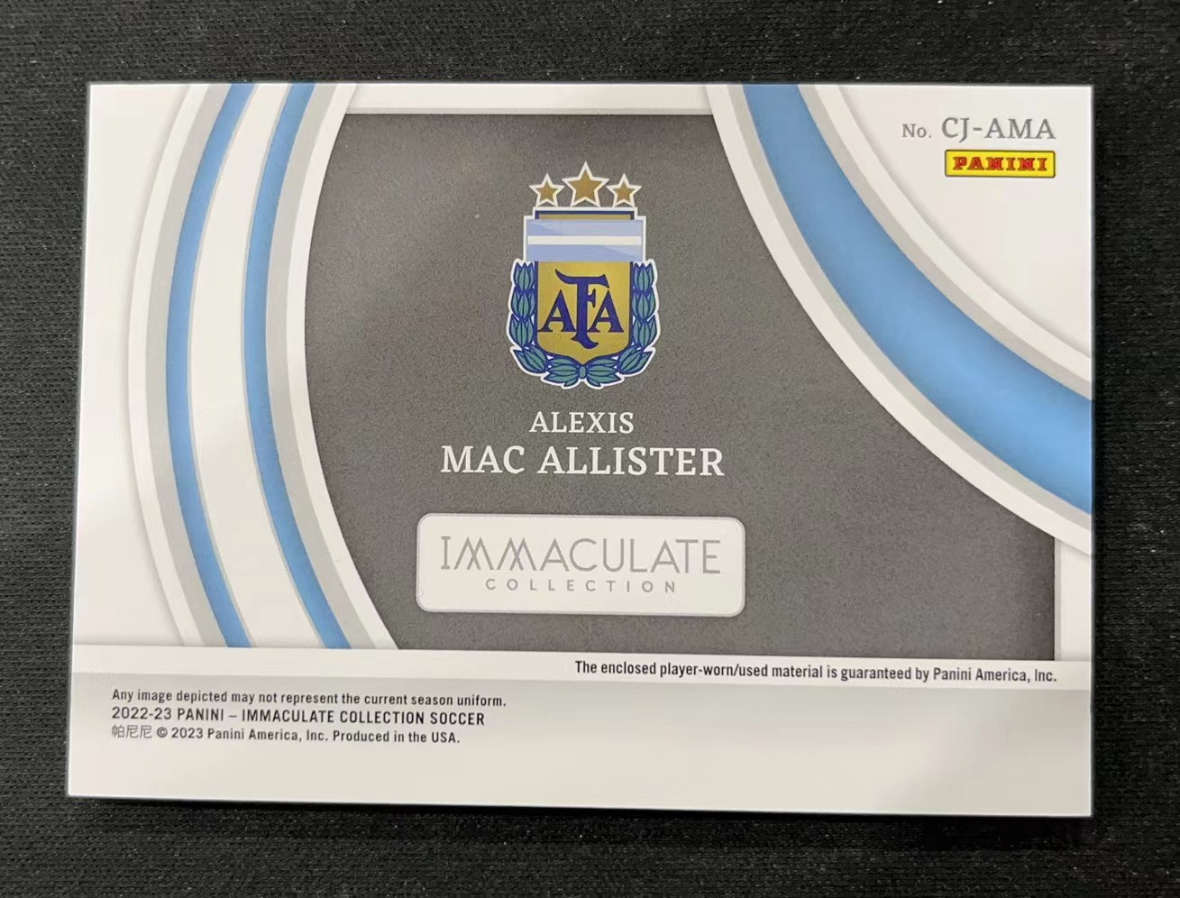 2022-23 Panini Immaculate Alexis Mac Allister 【长安代卖】阿根廷 麦卡利斯特 大窗剪影球衣 蓝 ...