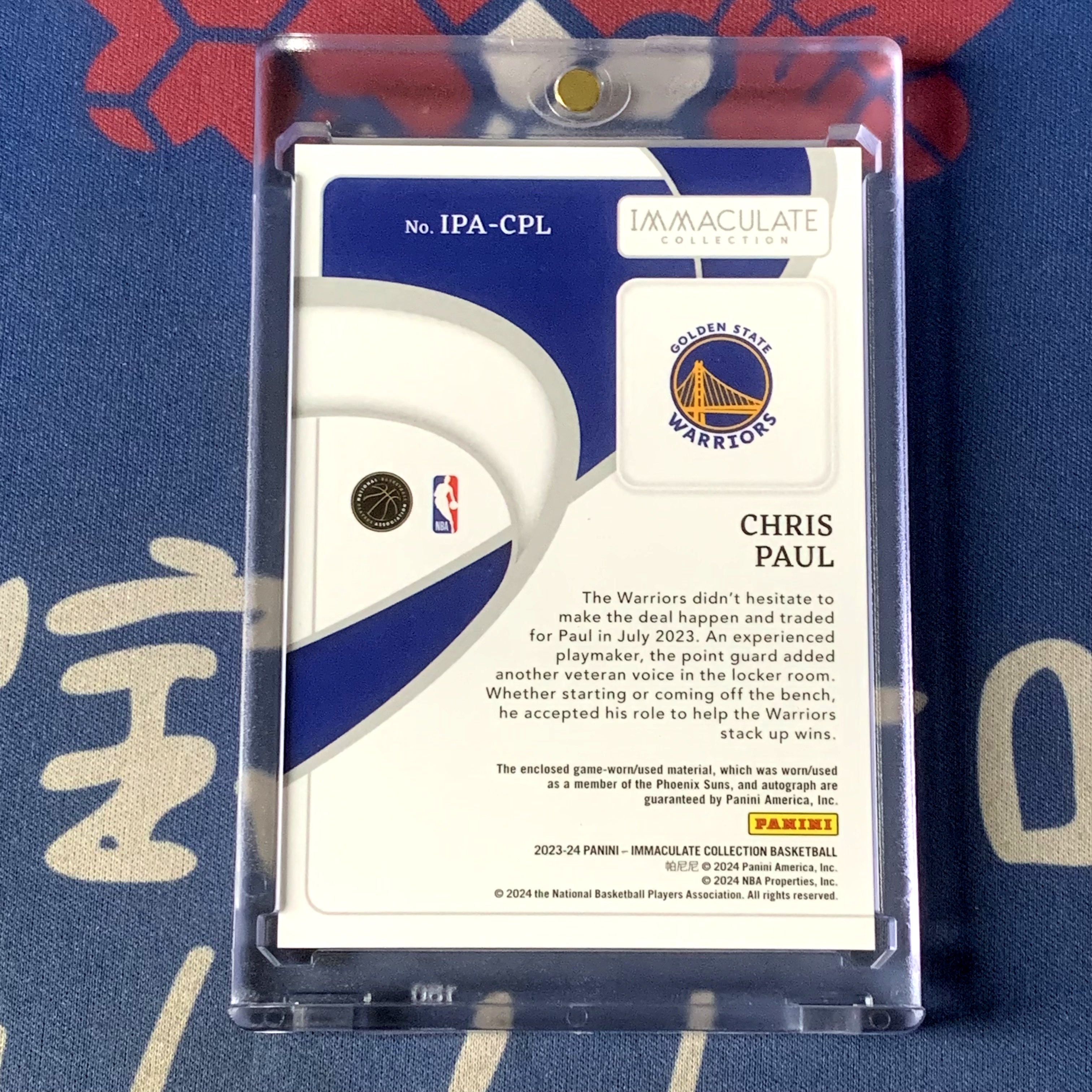 2023-24 Panini Immaculate Chris Paul 【海宝】勇士 CP3 克里斯保罗 25编 暴力PA签字卡 卡签 轻印 ...