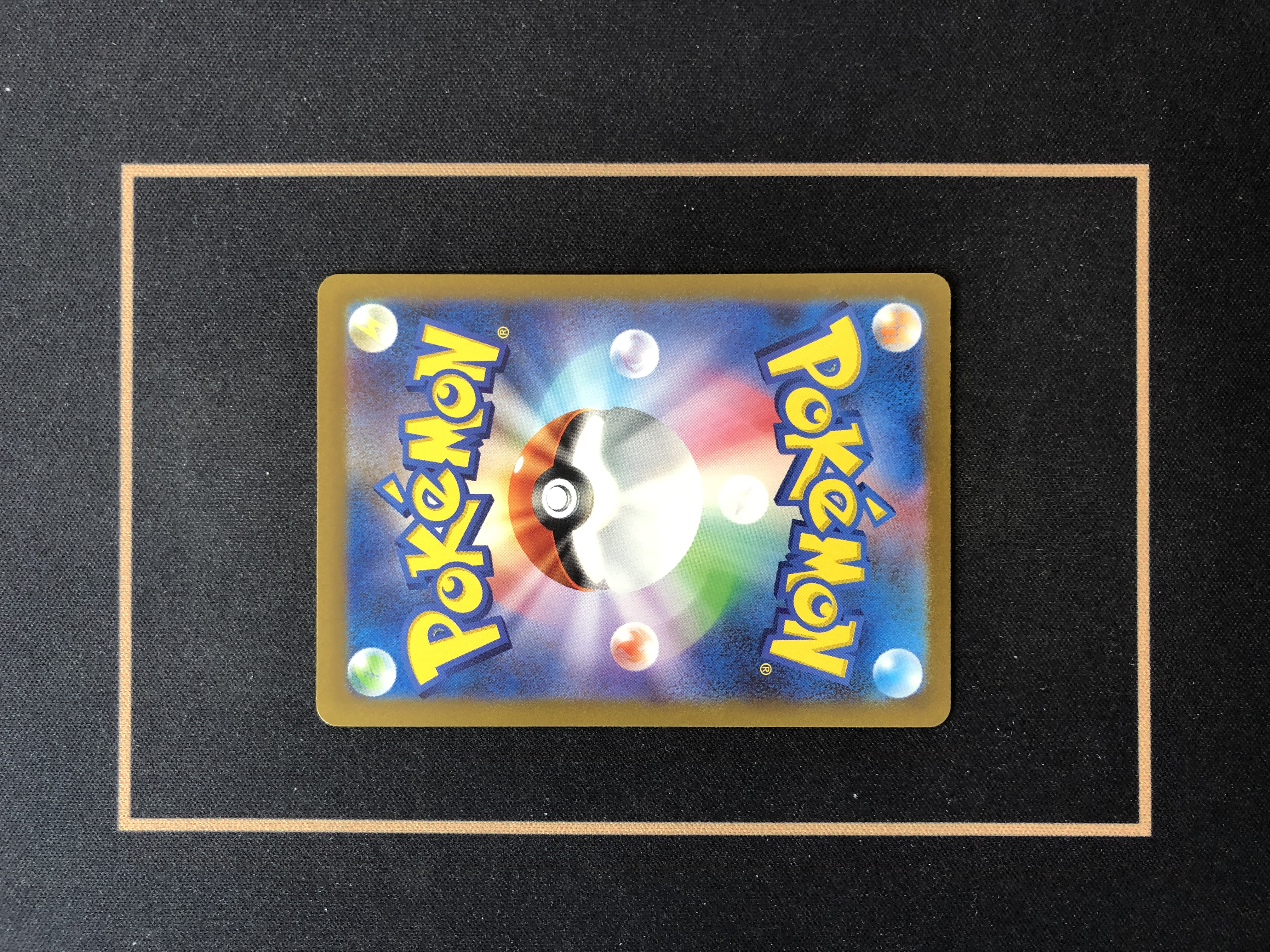 2023 Pokemon TCG 宠物小精灵 宝可梦 PTCG ja 日版 支援者 娜娜美的帮助 妹卡 SR 全图闪 闪卡 高罕【TTL】15【超新星代卖】B 卡淘