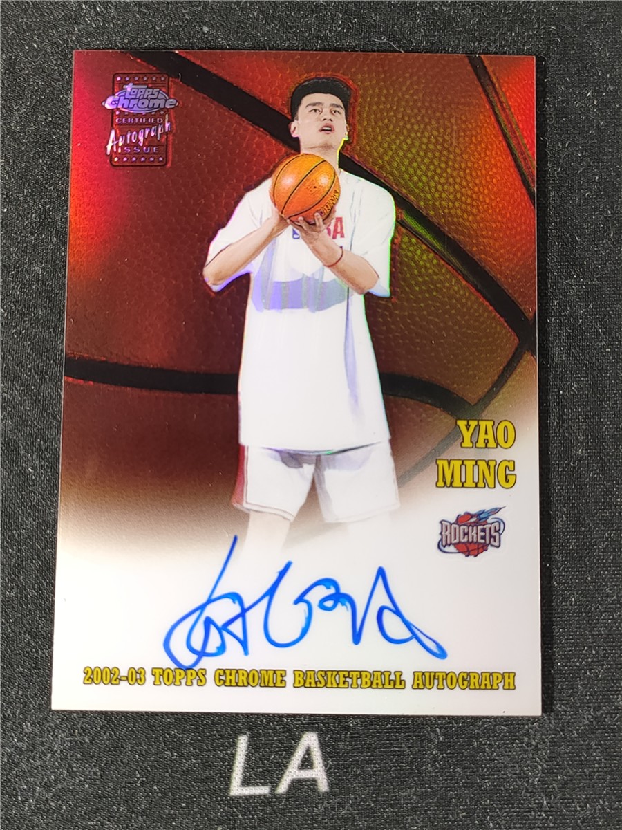 【LA拍卖精品】2002-03 Topps Chrome Yao Ming TC火箭 姚明 新秀RC 最正 折射签字 250编 002/250 ...
