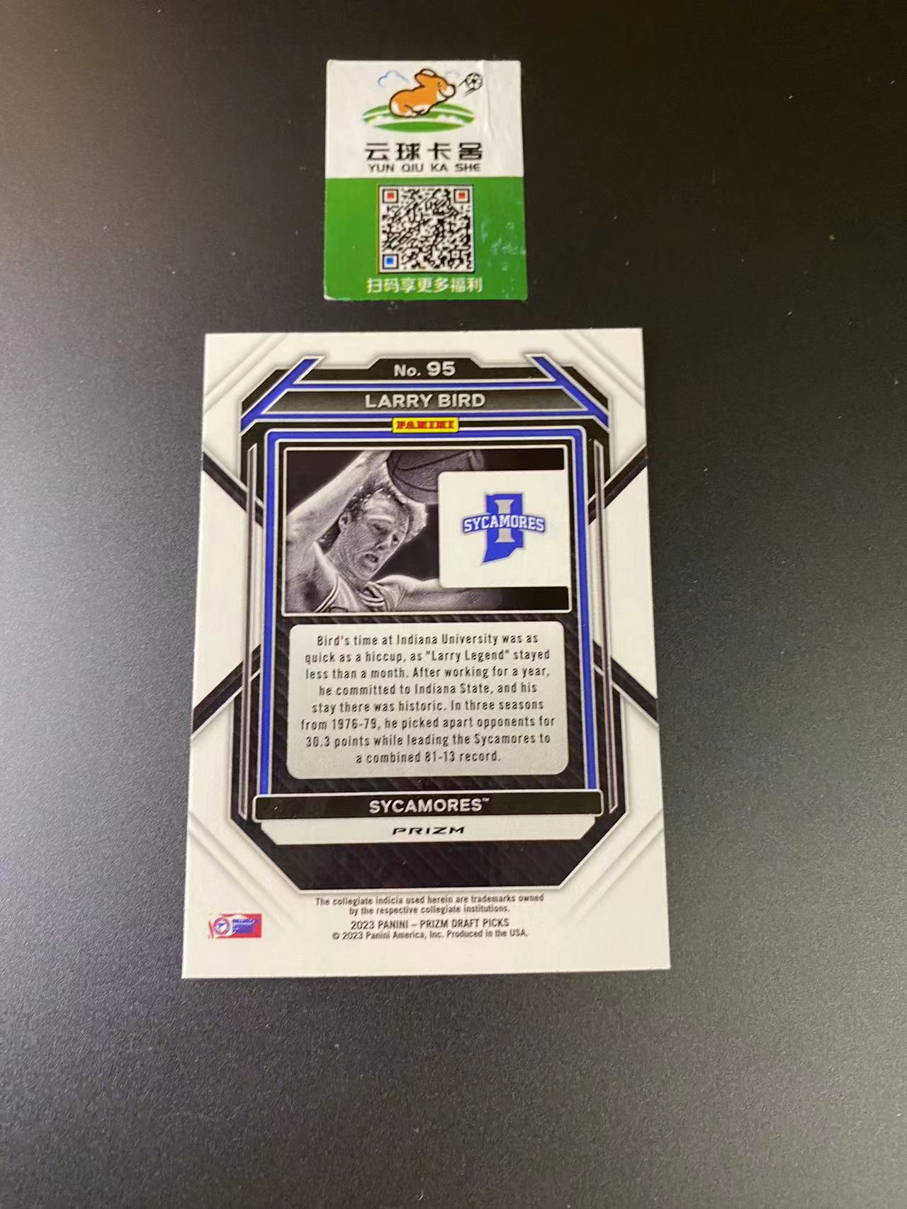 2022-23 Panini Prizm Draft Picks Larry Bird 拉里·伯德 蛇皮折 蛇纹 大比例 大鸟 凯尔特人 ...
