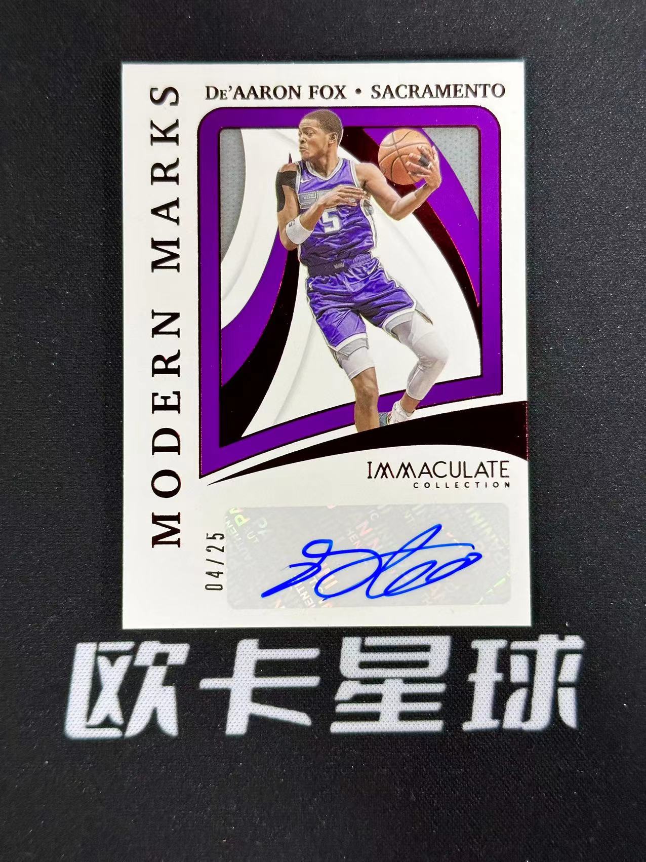 【欧卡体育】20-21 Panini Immaculate Deaaron Fox 达龙福克斯 25编签字 红折 差一同背 Marks签 小 ...