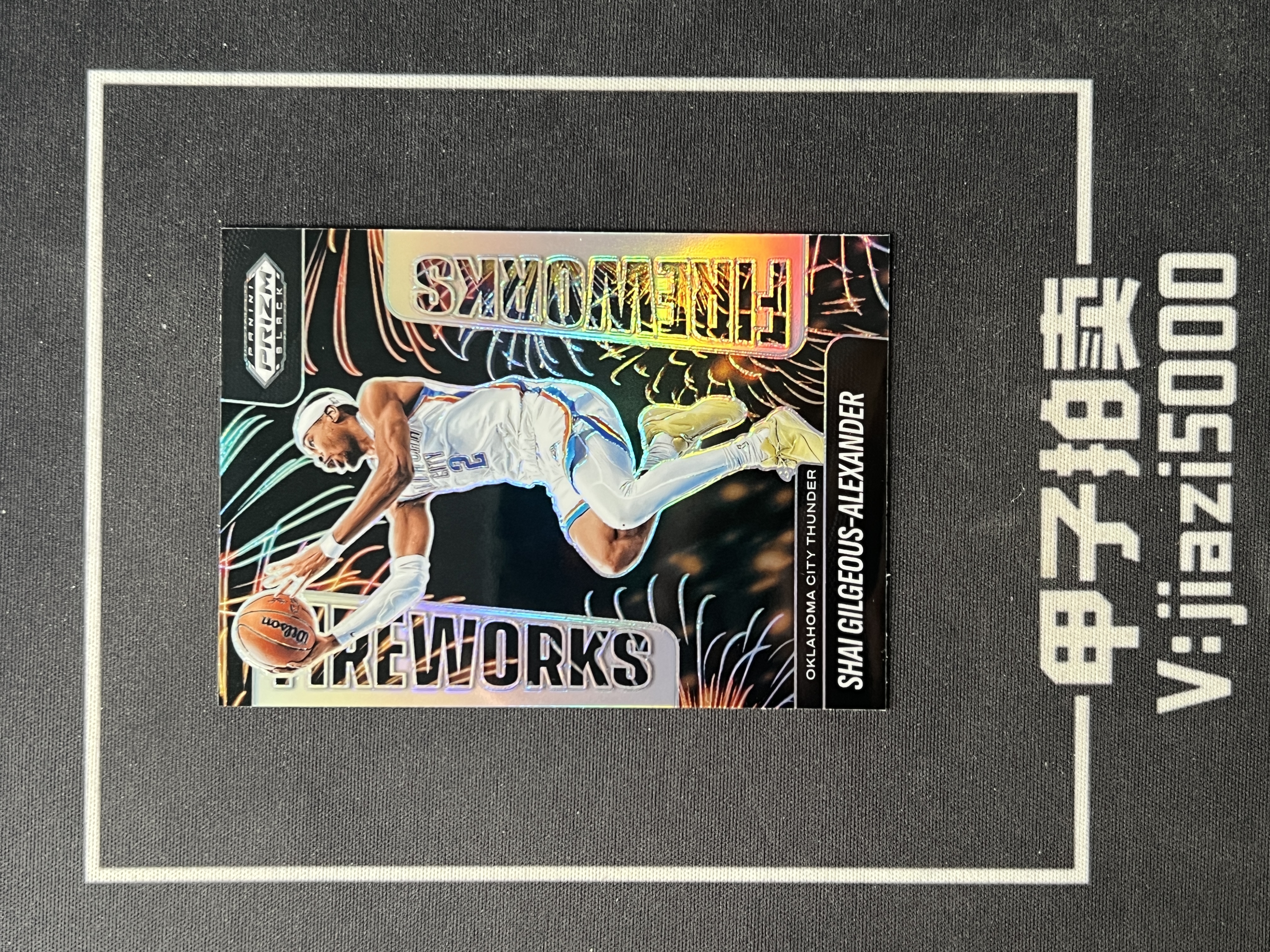 【甲子拍卖】2024-25 Panini Prizm Black Shai Gilgeous Alexander PZ 雷霆 SGA 亚历山大 ...