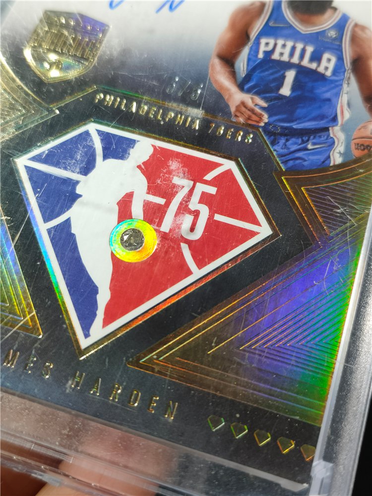 【LA拍卖精品】21-22 Panini Eminence James Harden 大真金 真金白银 76人 大胡子 詹姆斯 哈登 NBA75周年钻石 签字卡签 金闪 限量5编 5/5尾编 ...