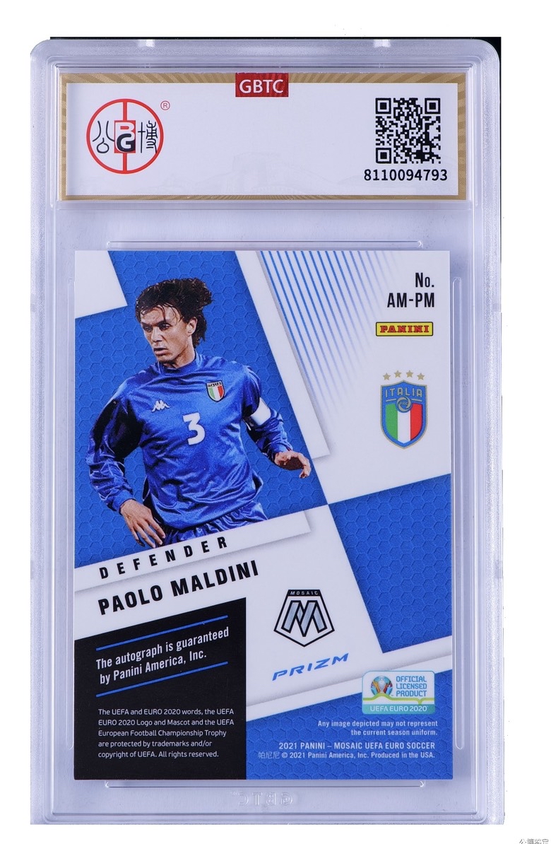 2020-21 Panini Mosaic Euro Paolo Maldini 保罗 马尔蒂尼 欧洲杯 红蓝马赛克折 签字 墨迹完美 意大利 ...