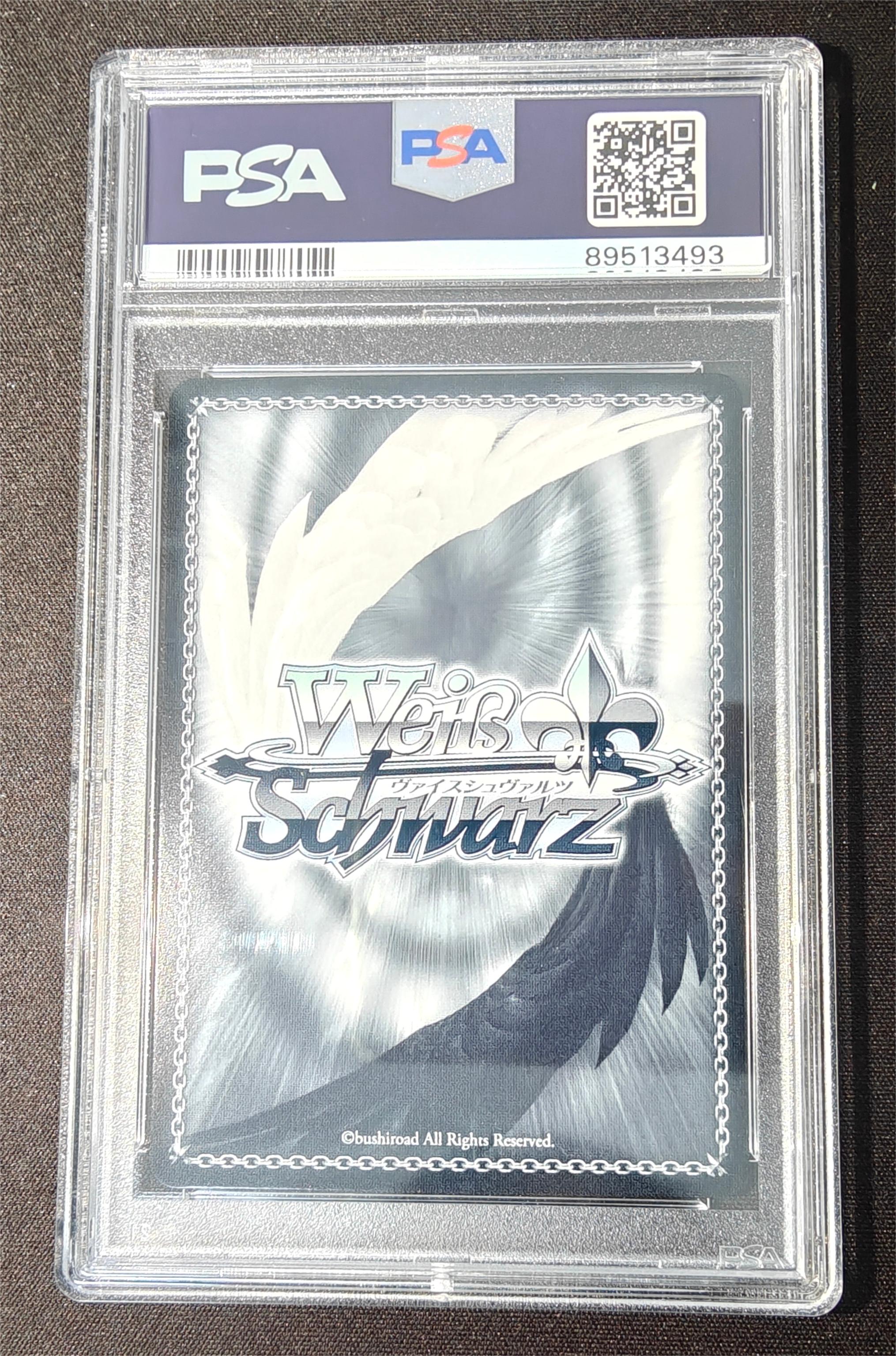 2022 Weiss Schwarz 1 1 ja 【victory球星卡】WS黑白双翼 碧蓝航线 伊吹SP 大热 签字 签名 金签 PSA10 卡淘